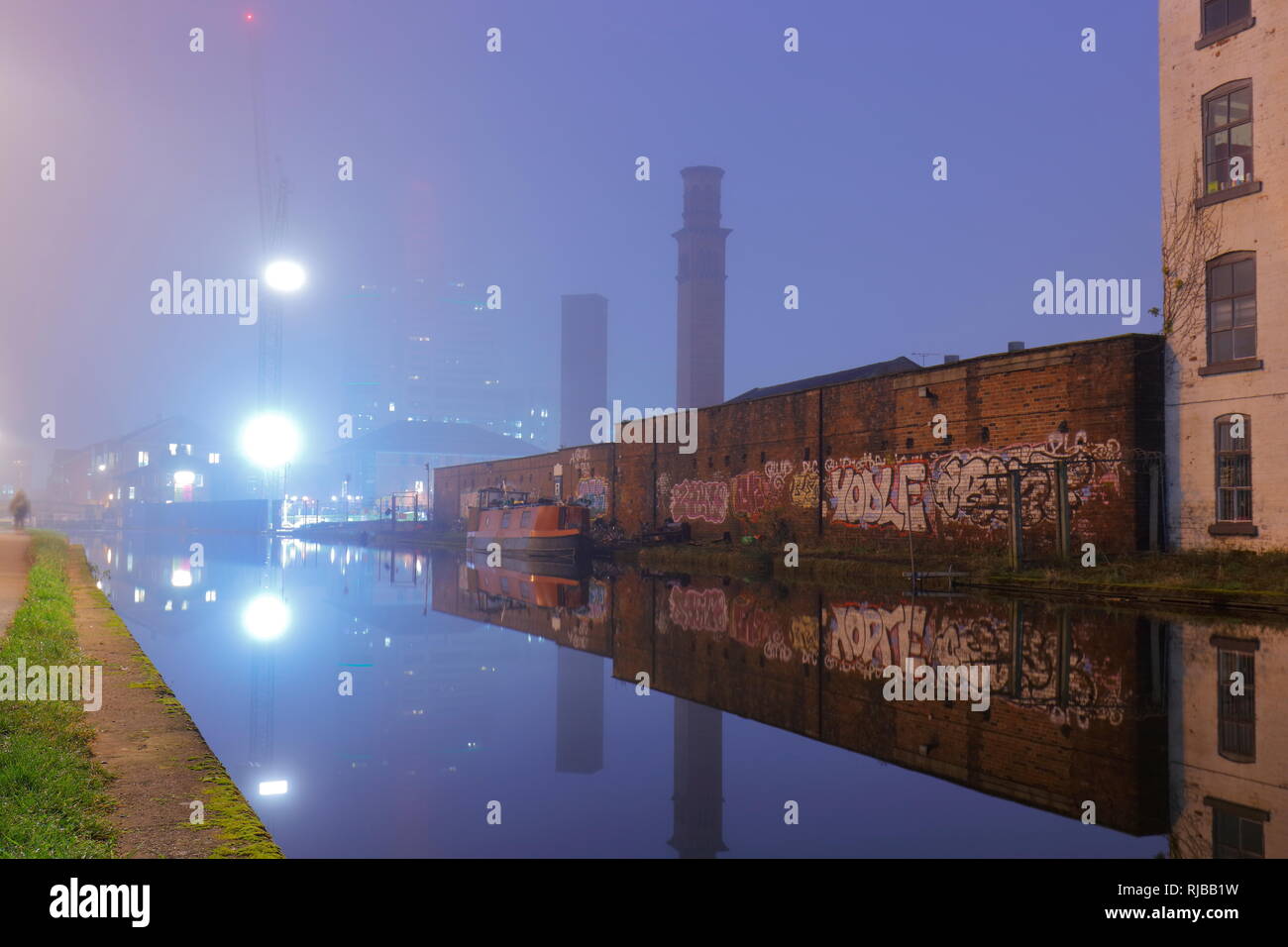 Calder tower hi-res stock photography and images - Alamy