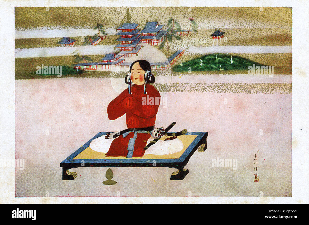 Shotoku prince hi-res stock photography and images - Alamy