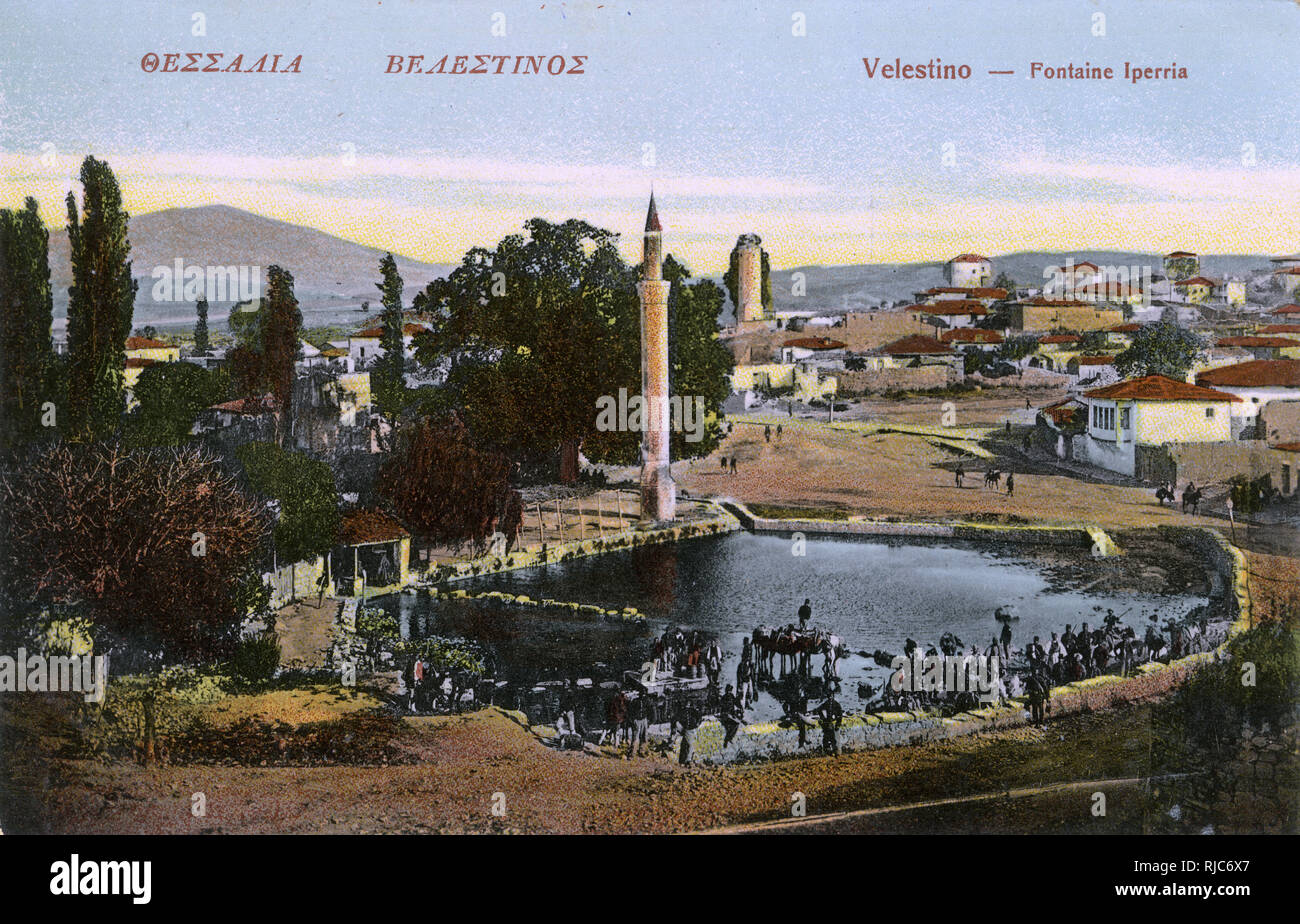 The Hyperian Fountain at Pherae, Greece Stock Photo - Alamy