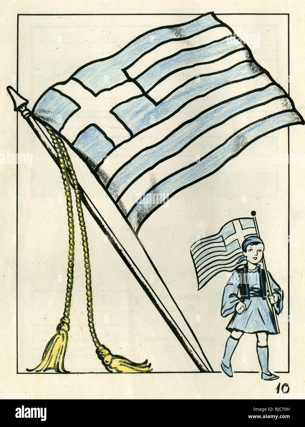 Colouring page, For Victory Paint Book, WW2 Stock Photo - Alamy