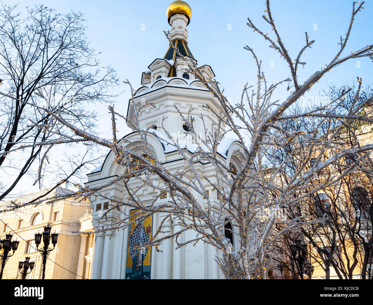 Xmas decorated tree near Chapel of St Nicholas the Wonderworker of ...