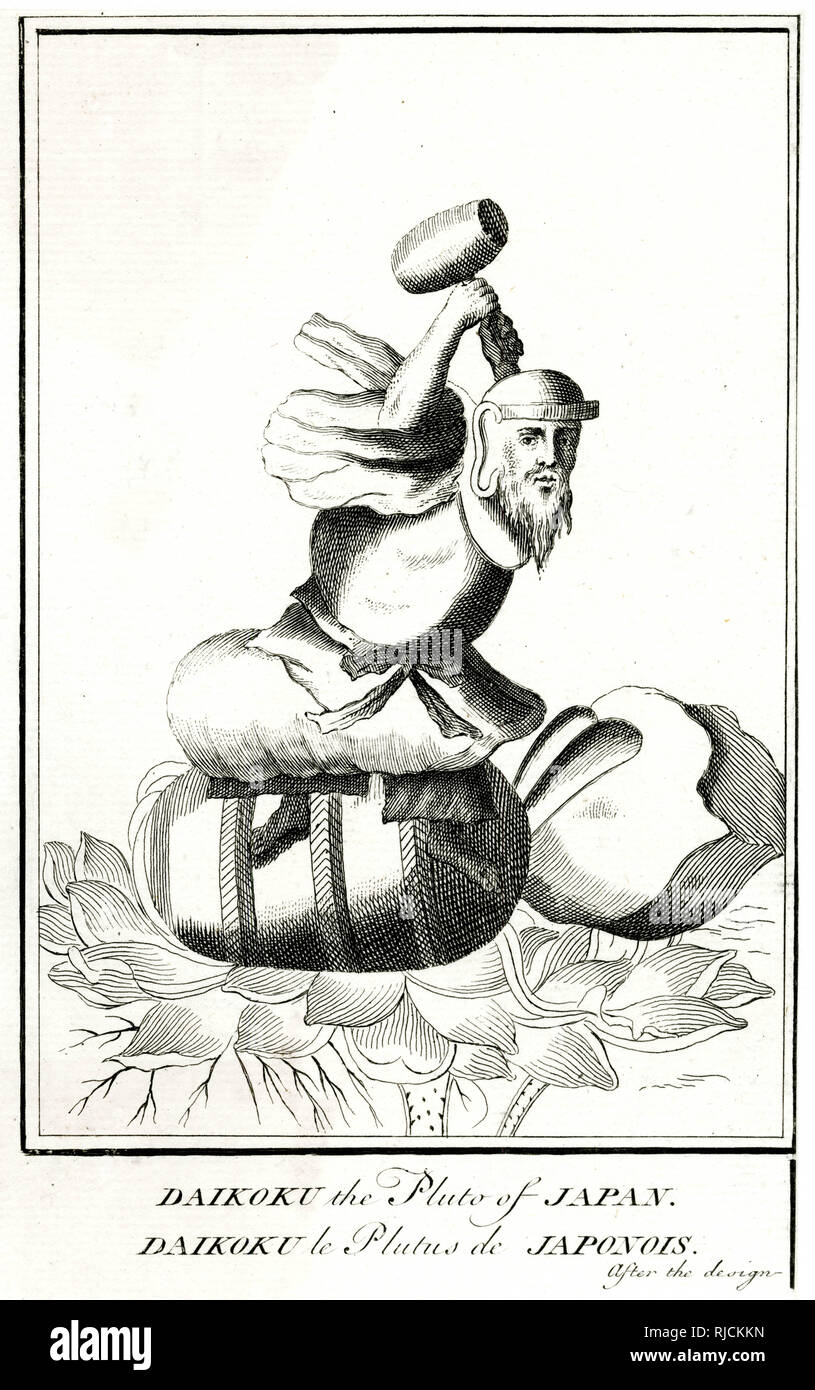 God daikoku hi-res stock photography and images - Alamy