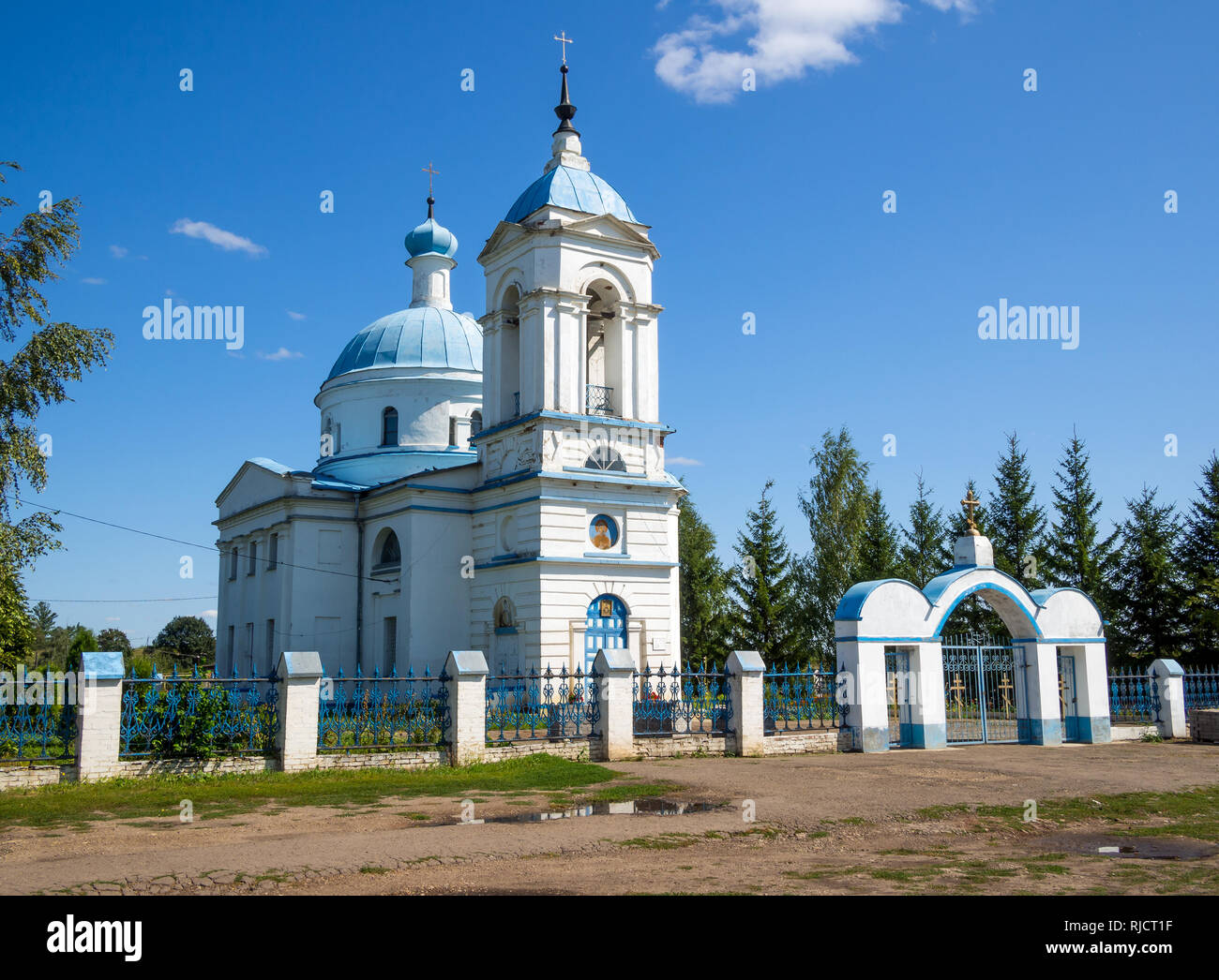 Tula Region High Resolution Stock Photography and Images - Alamy
