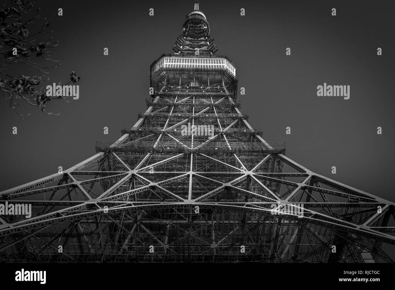 Tower looking up Black and White Stock Photos & Images - Alamy