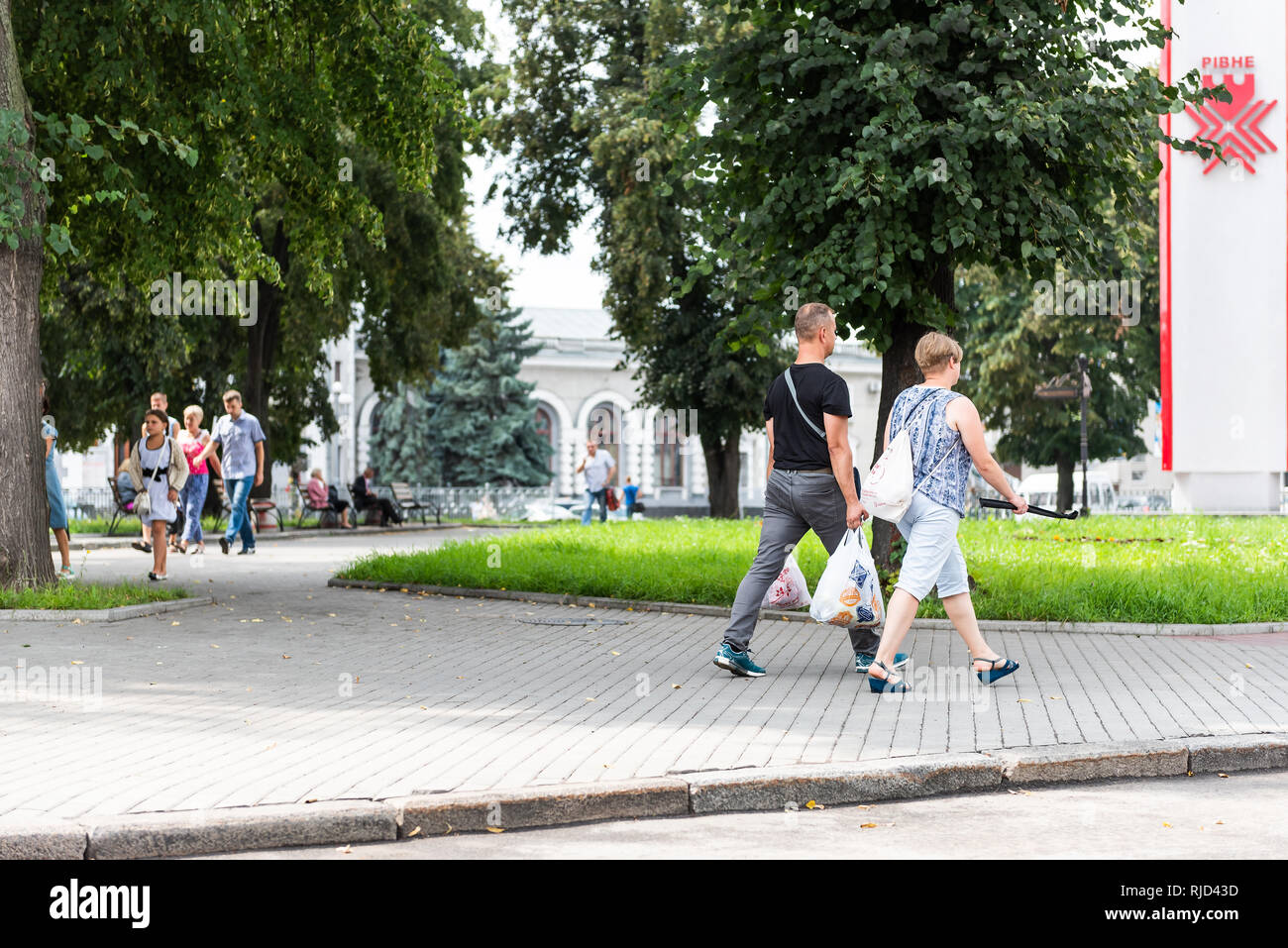 Rivne, Ukraine - July 28, 2018: Red monument sign for Rovno city in ...