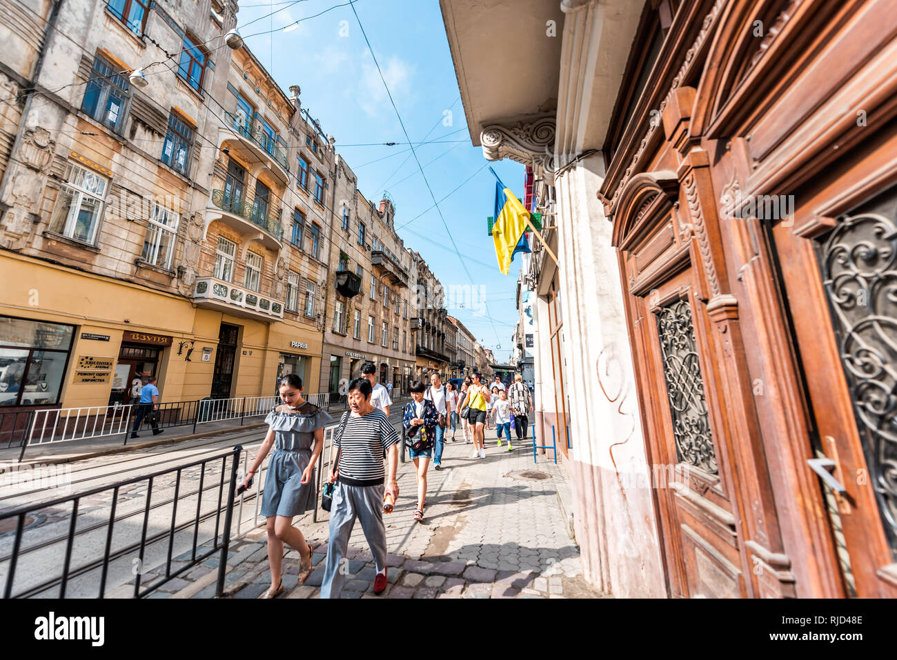 Lviv, Ukraine - August 1, 2018: Historic Ukrainian Polish Lvov city ...