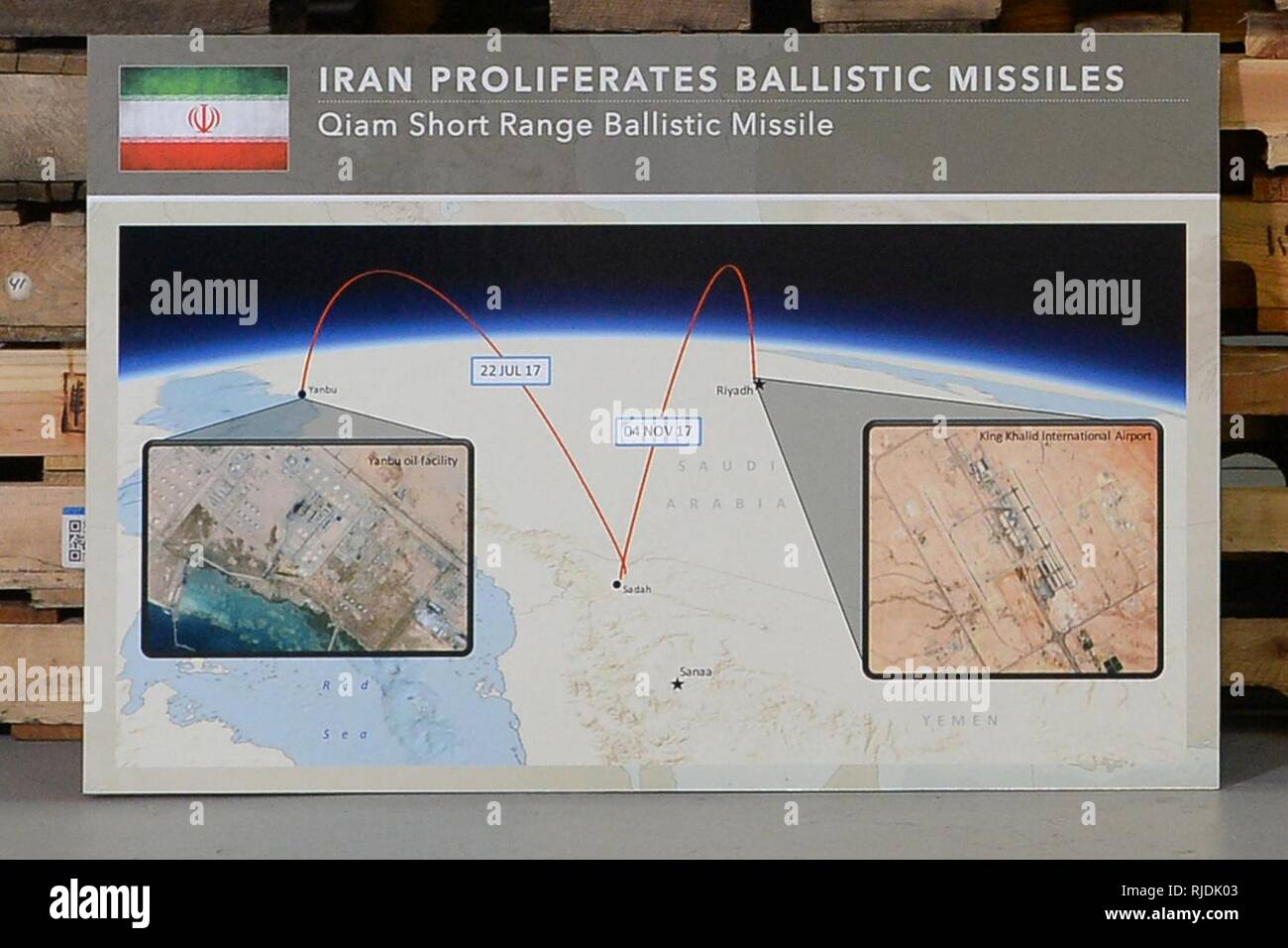 Iran missile qiam hi-res stock photography and images - Alamy