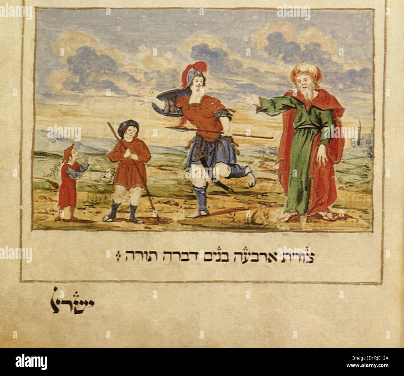 The Four Sons Stock Photo - Alamy