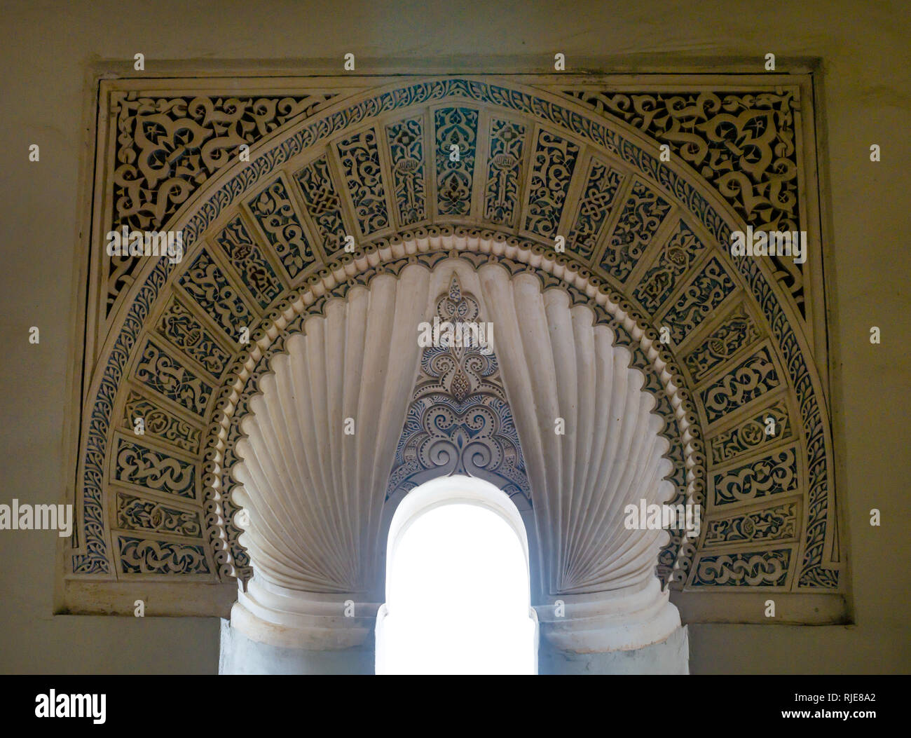 Moorish Islamic art decoration on window opening, Alcazaba, Malaga ...