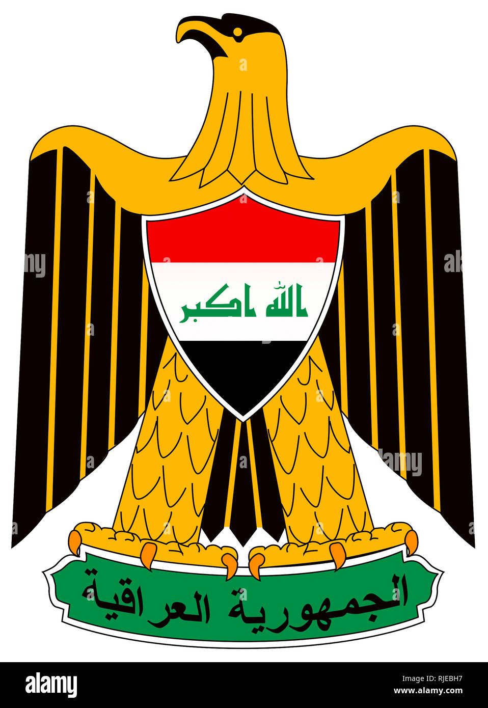 National coat of arms of the Republic of Iraq Stock Photo - Alamy