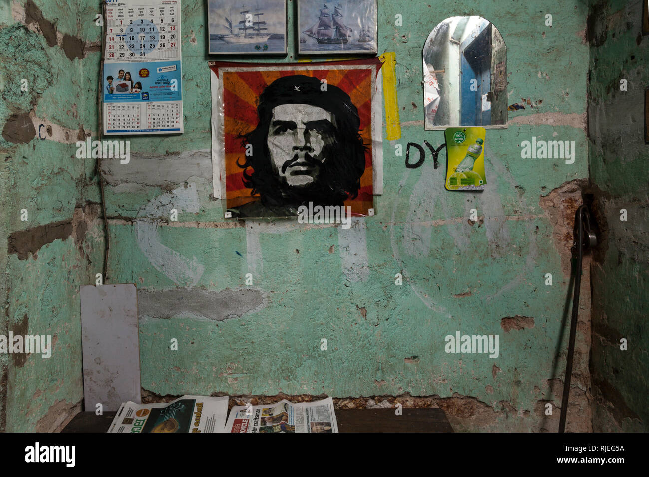 Communist Party Headquarters, Kochi, Kerala, India Stock Photo - Alamy