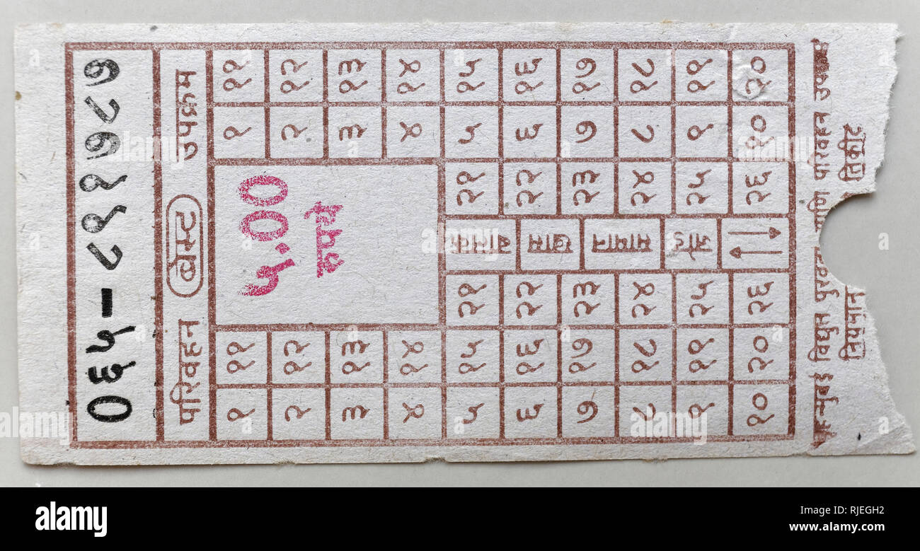 Bus ticket in Mumbai, India Stock Photo - Alamy