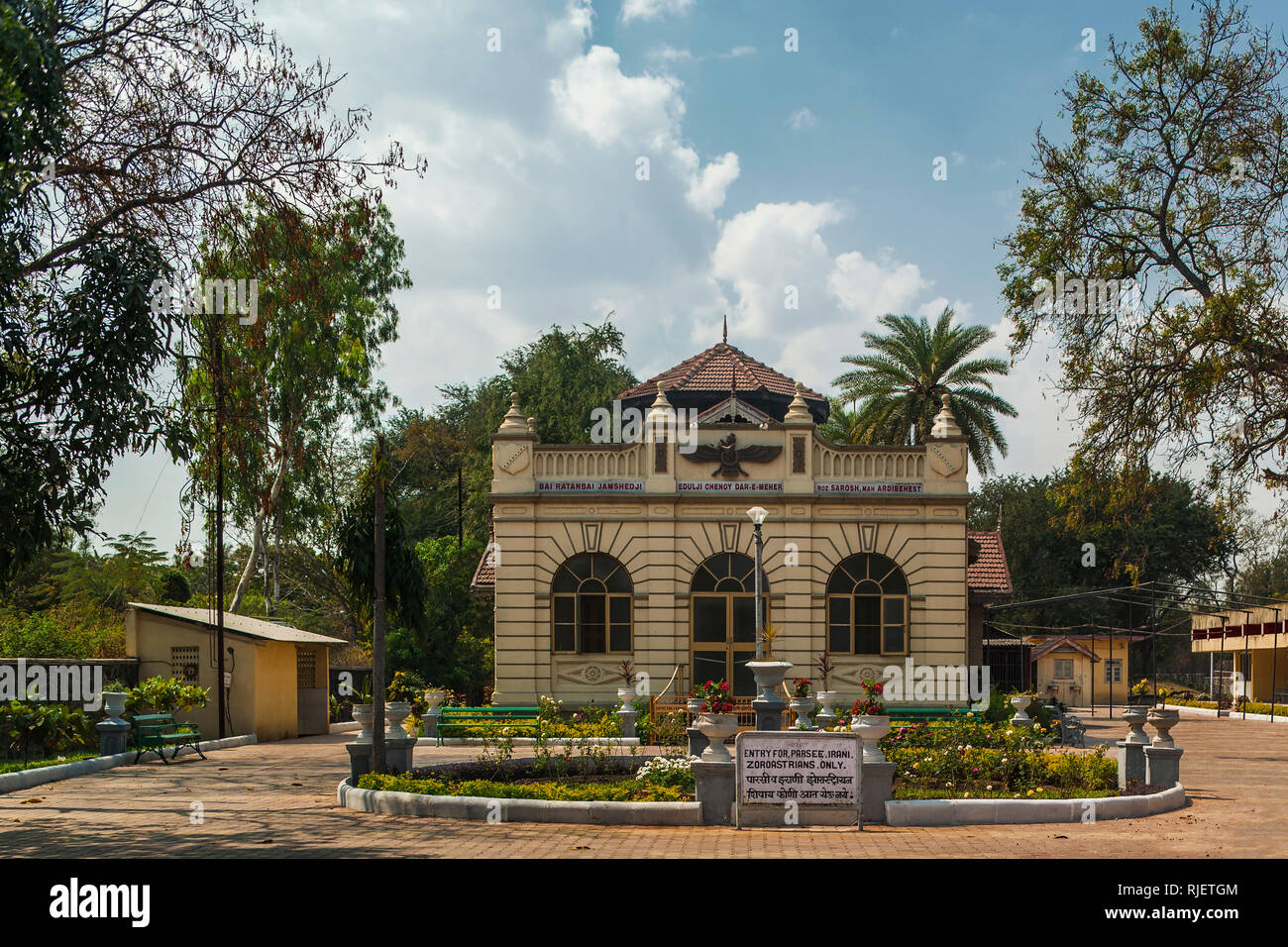 Deolali hi-res stock photography and images - Alamy