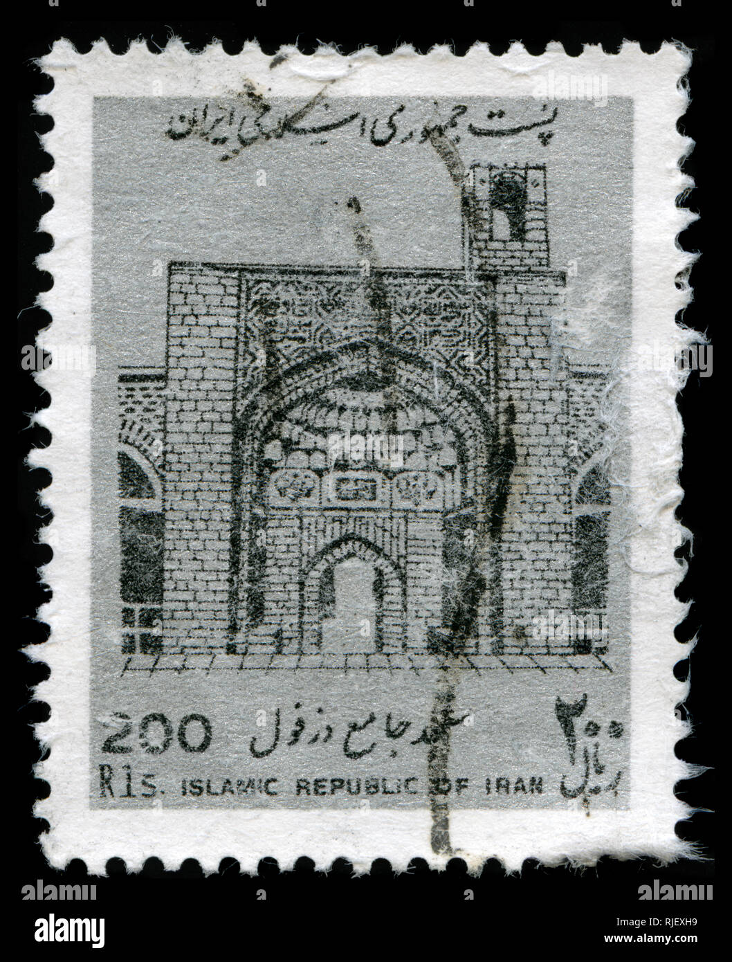 Ir 2602 hi-res stock photography and images - Alamy