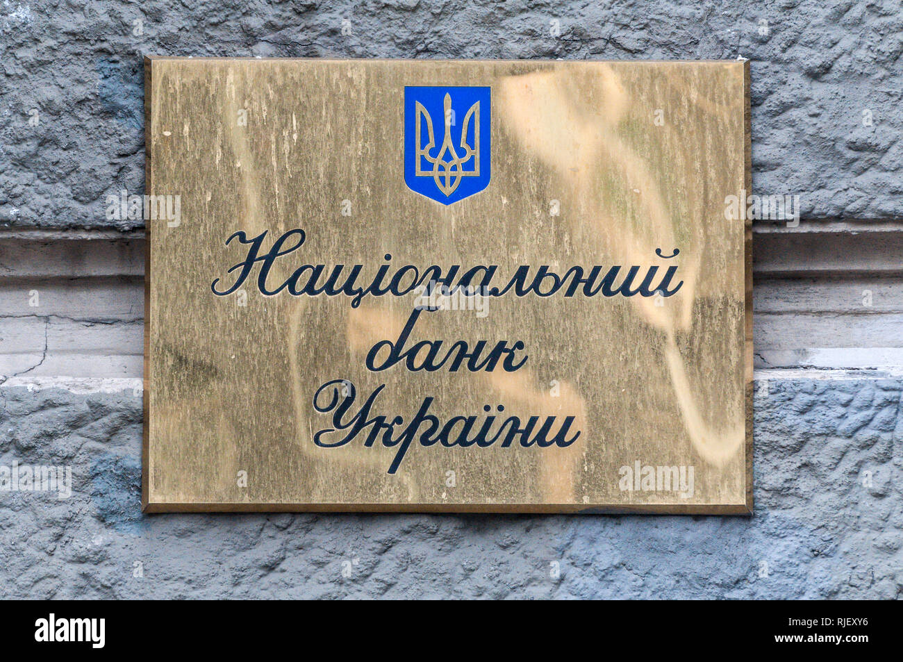 2014 sign hi-res stock photography and images - Alamy