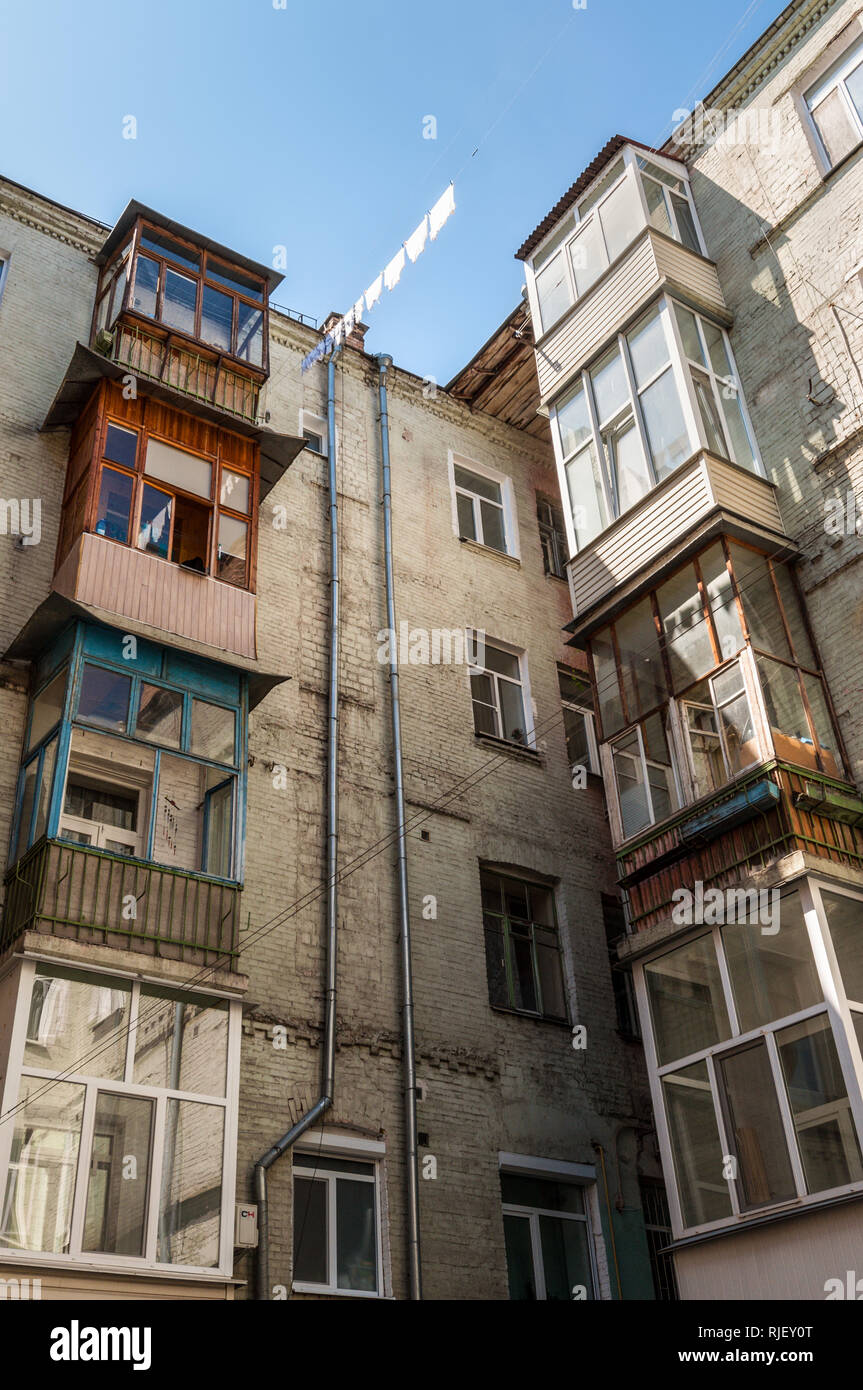 Kyiv, Ukraine - May 10, 2015: Exterior of residential buildings in the ...