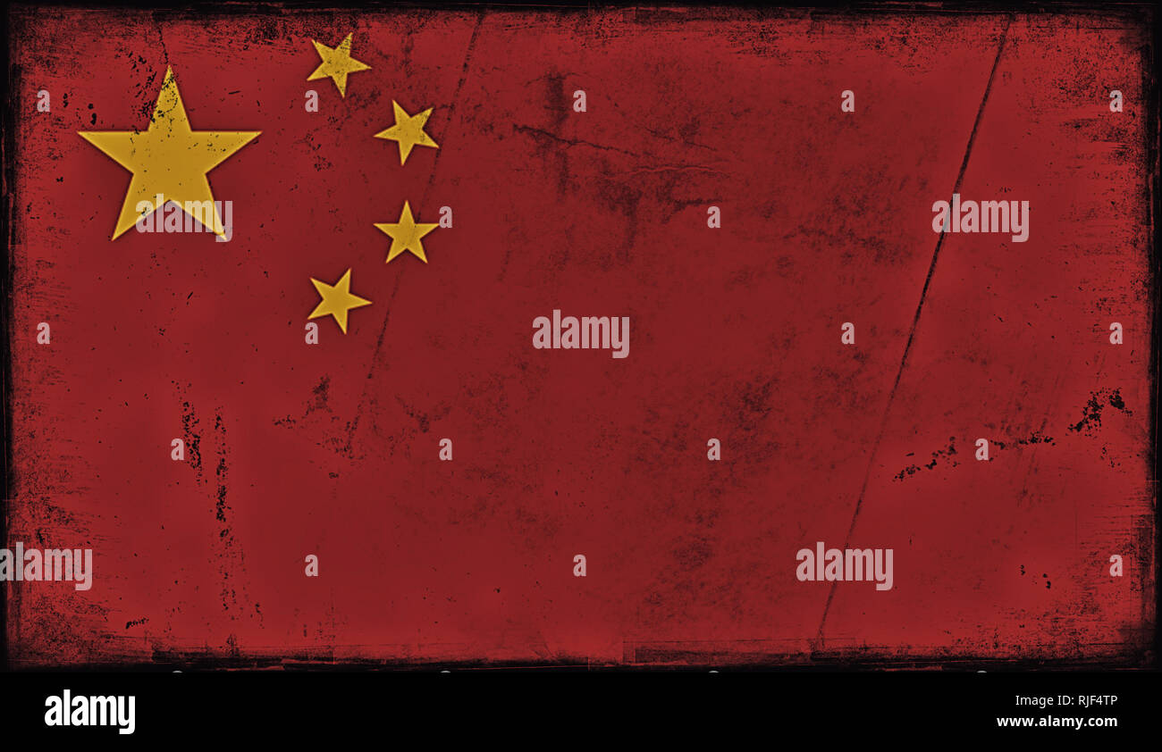 Old chinese flag hi-res stock photography and images - Alamy