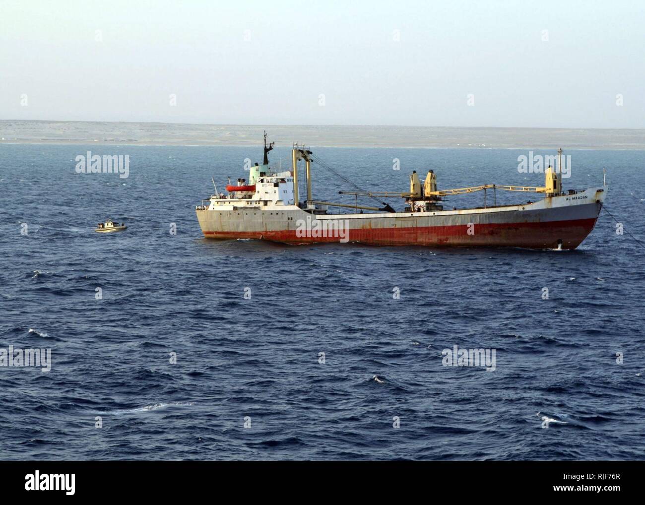 CENTRAL COMMAND AREA OF OPERATIONS (Dec. 2, 2007) Merchant vessel Al ...