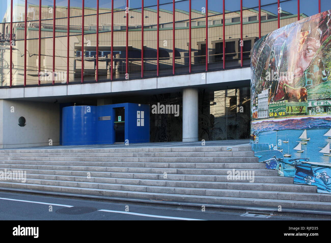 Brazilian embassy tokyo hi-res stock photography and images - Alamy