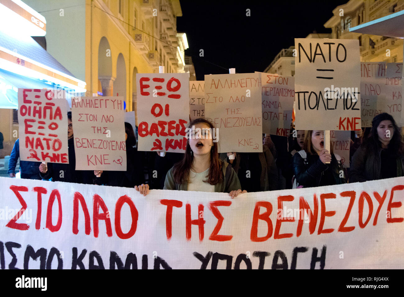 Communist youth of greece hi-res stock photography and images - Alamy
