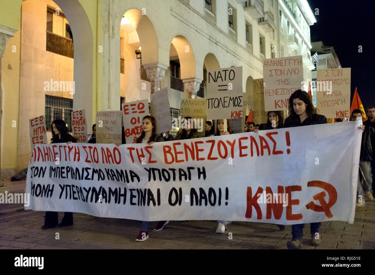 Thessaloniki, Greece. 05th Feb, 2019. Protest and march from members of ...
