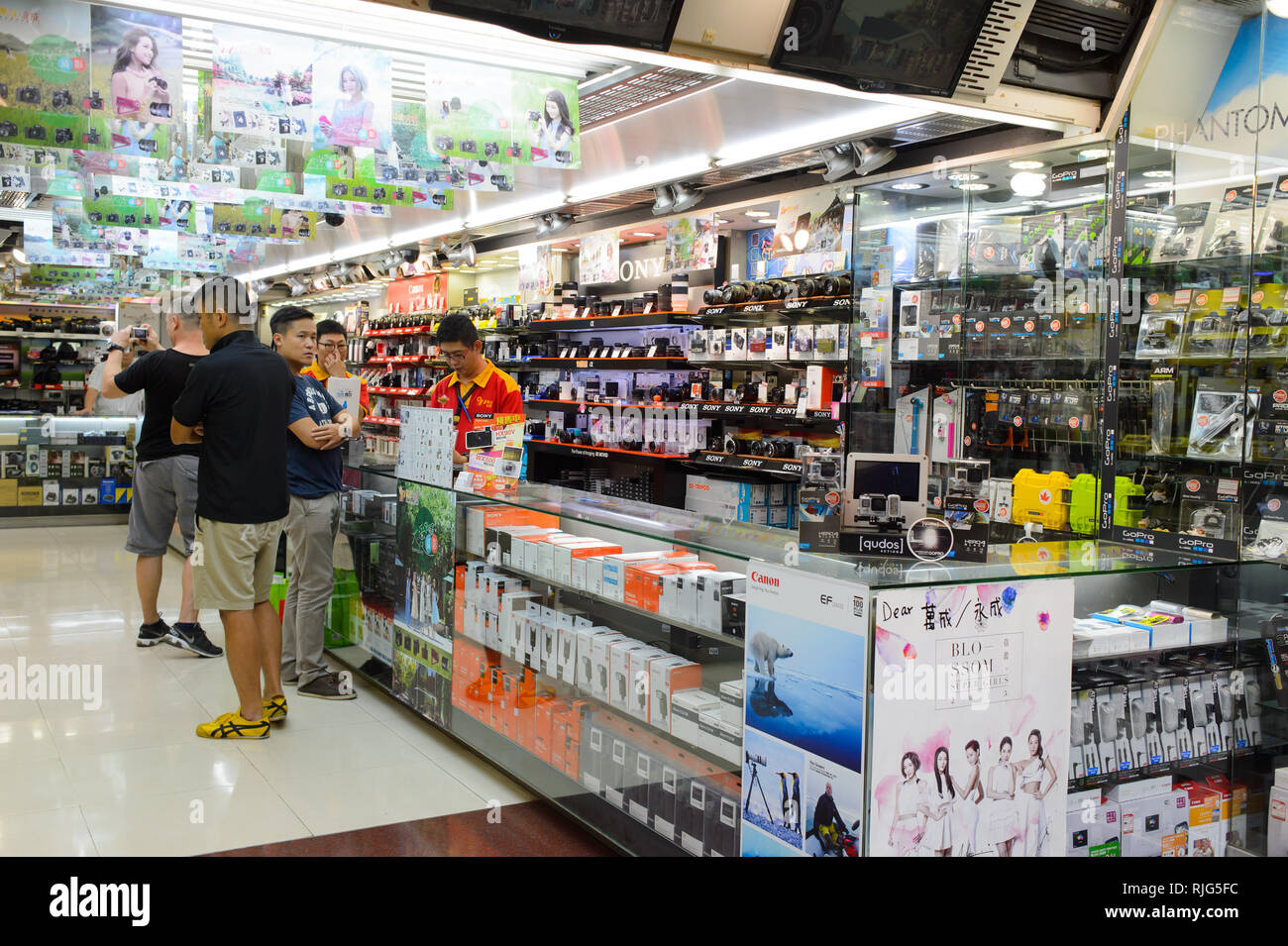 HONG KONG - JUNE 01, 2015: interior of the store at Mongkok. Mong Kok ...