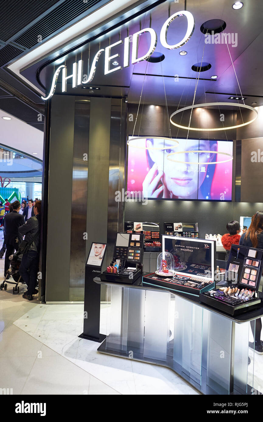 HONG KONG - DECEMBER 25, 2015: Shiseido store at ifc shopping mall in ...