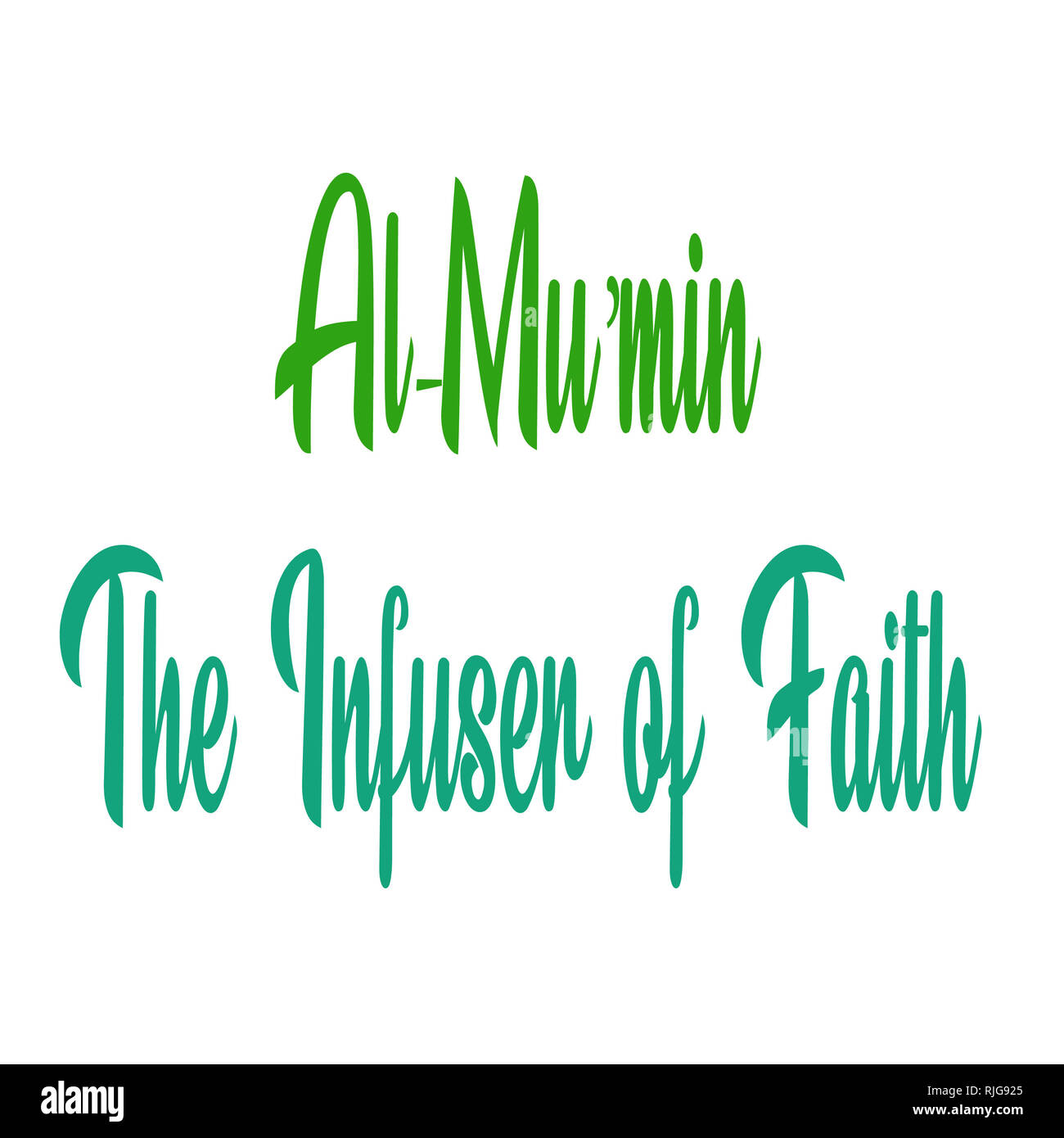 One name of Allah from 99 names of Allah Stock Photo - Alamy