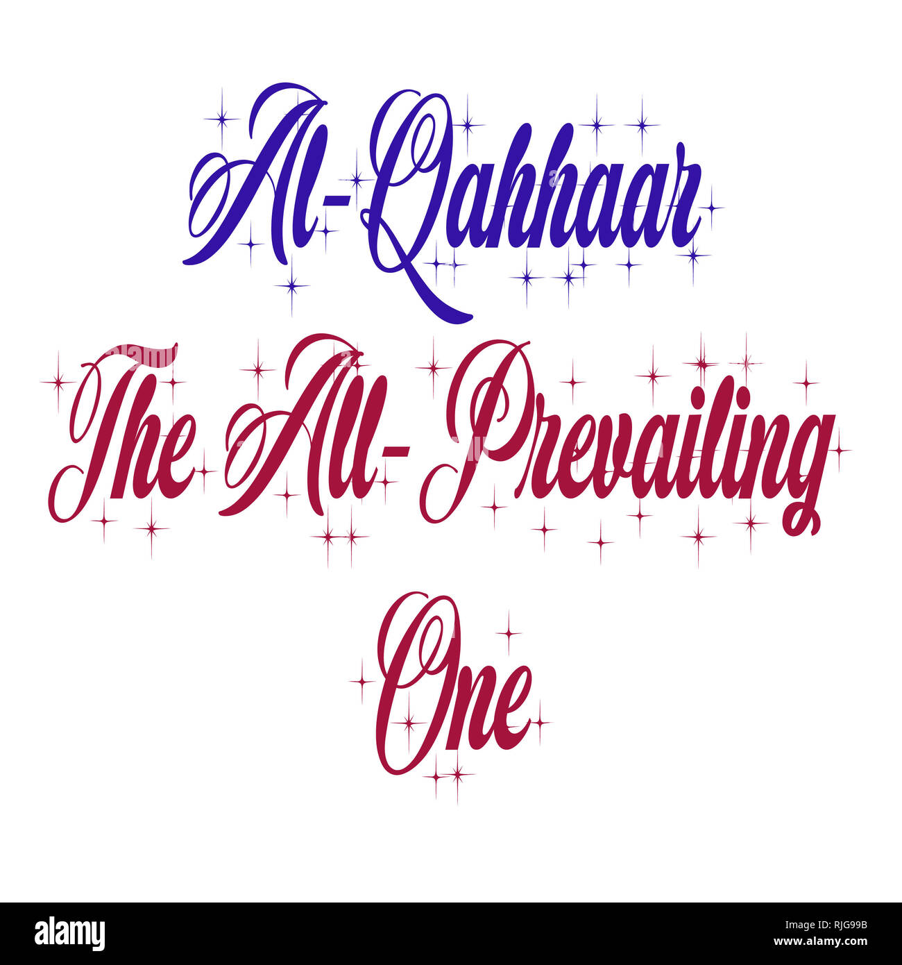 One name of Allah from 99 names of Allah Stock Photo - Alamy