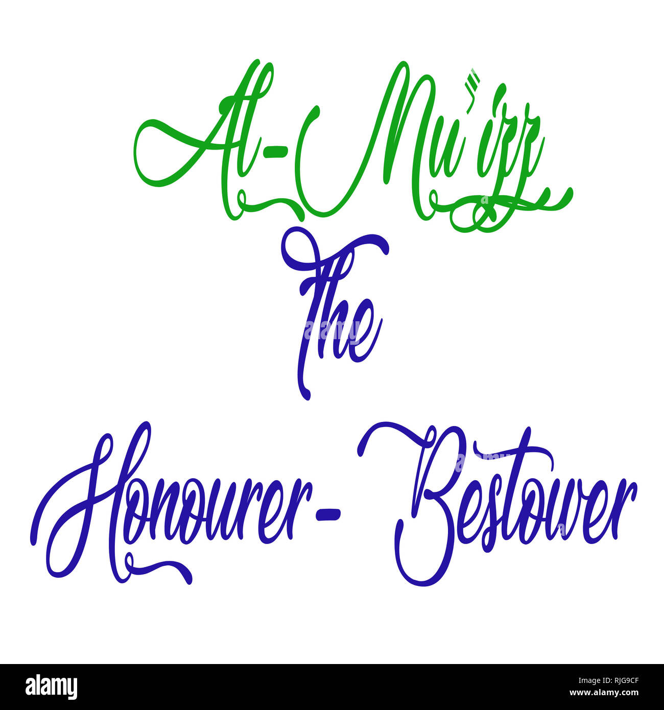 One name of Allah from 99 names of Allah Stock Photo - Alamy