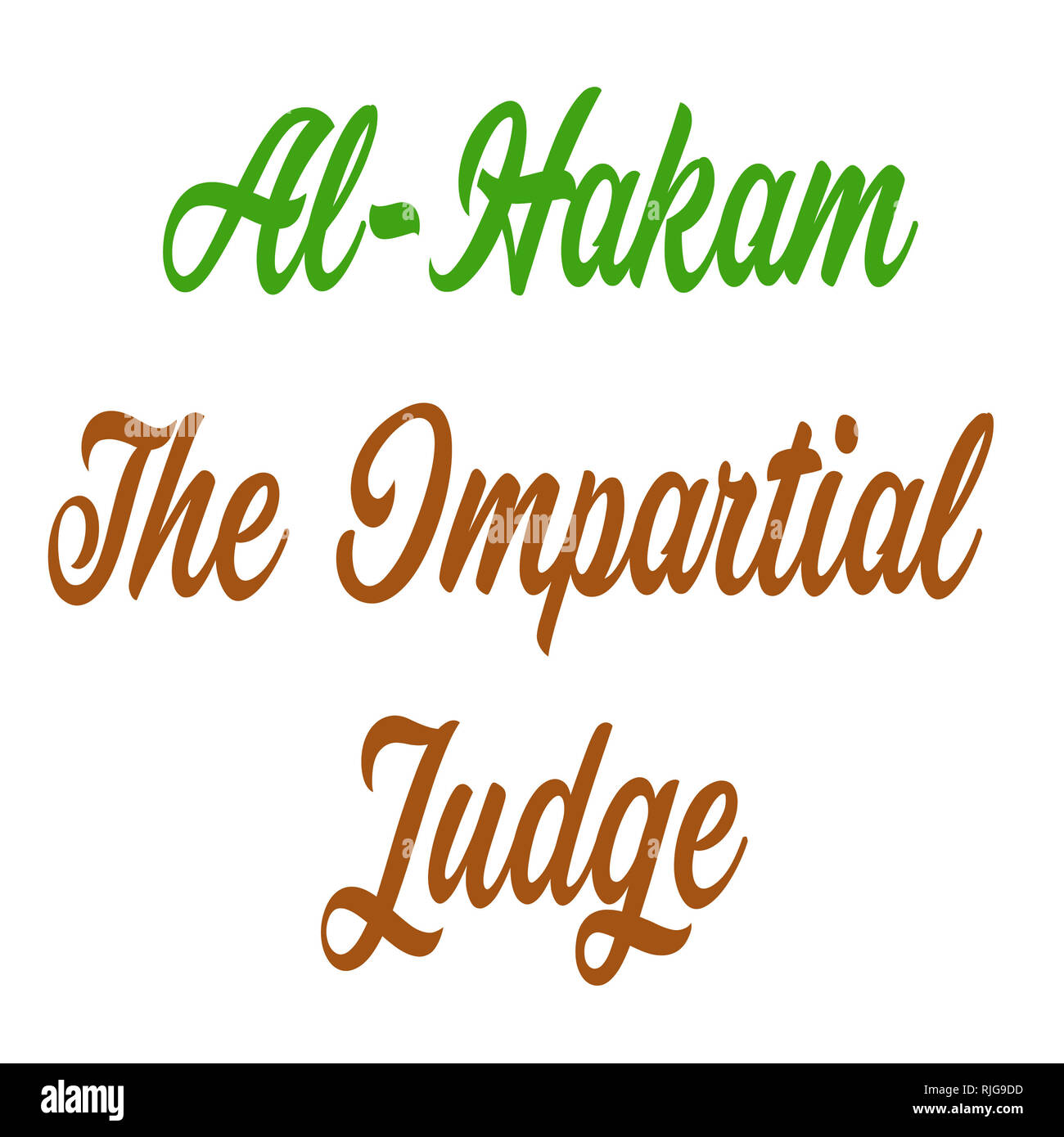 One name of Allah from 99 names of Allah Stock Photo - Alamy