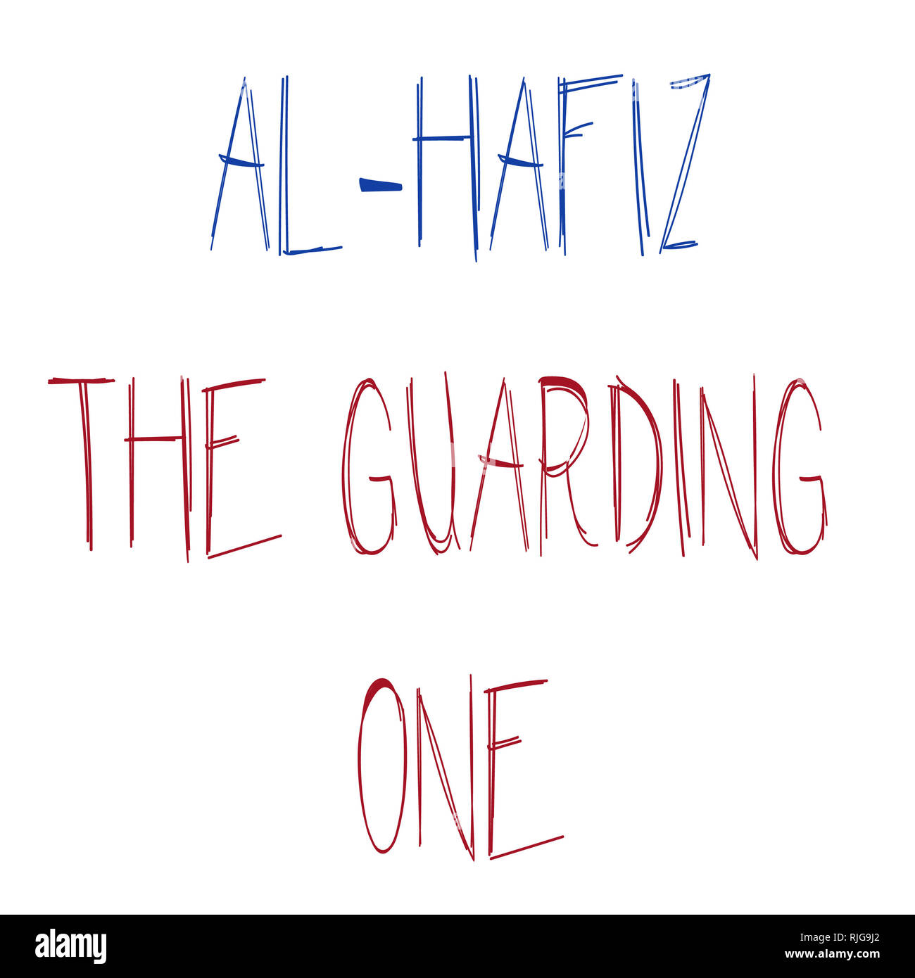 One name of Allah from 99 names of Allah Stock Photo - Alamy