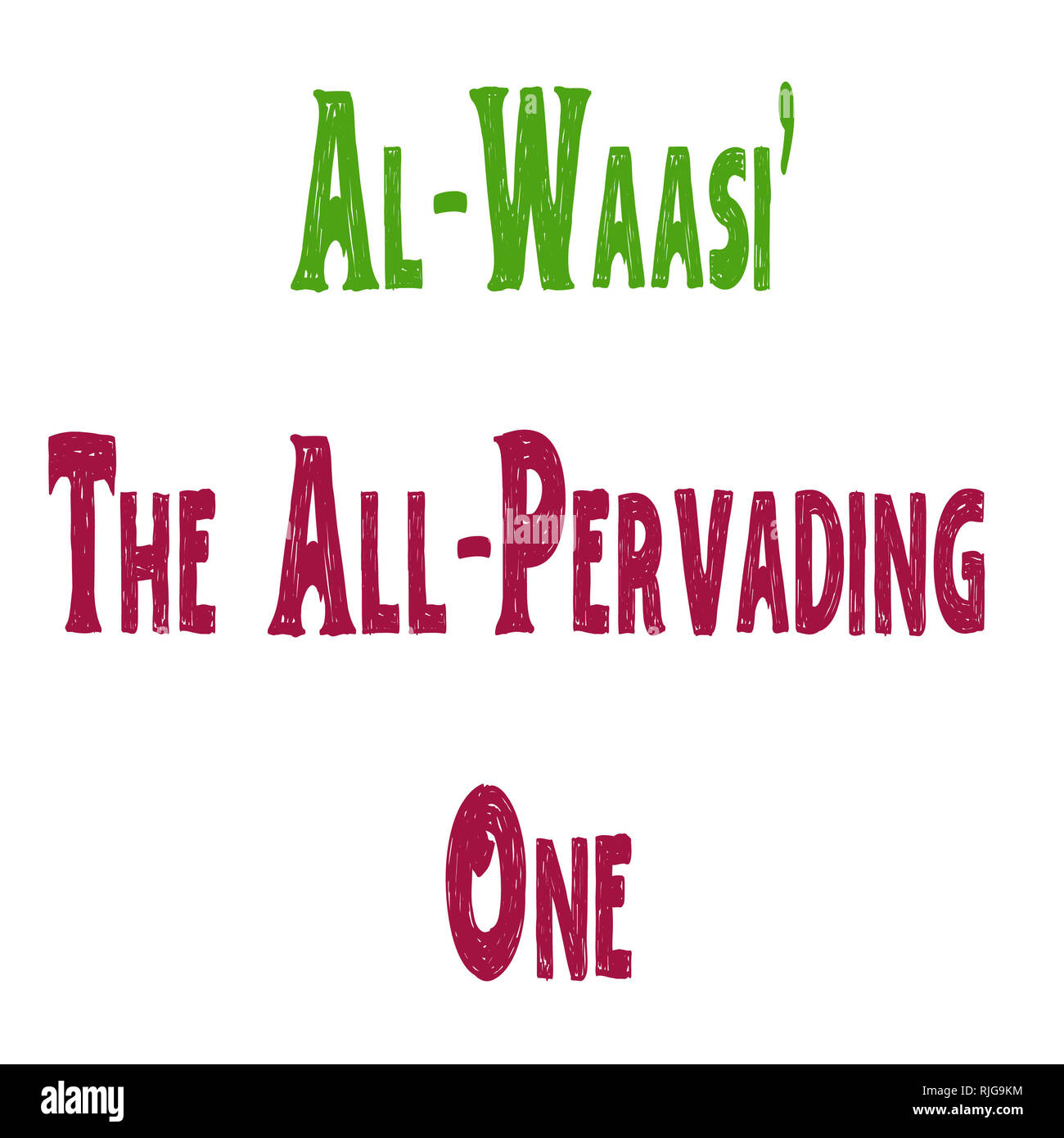 One name of Allah from 99 names of Allah Stock Photo - Alamy