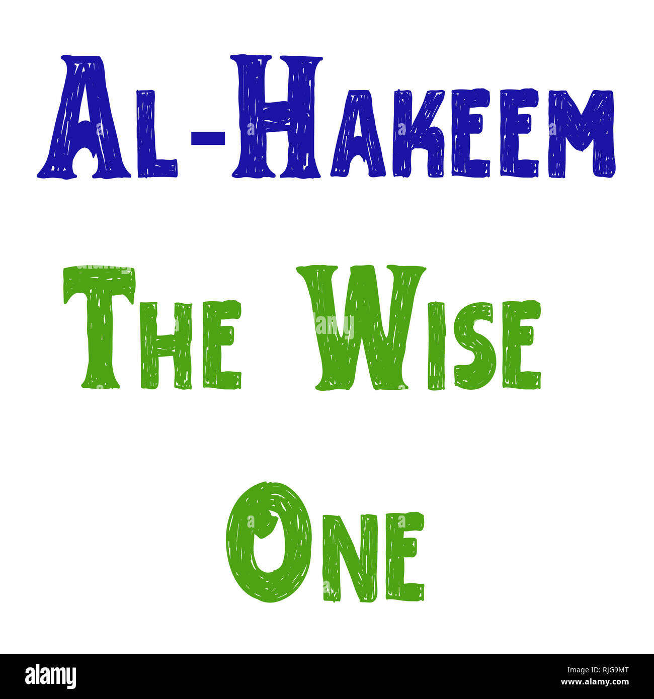 One name of Allah from 99 names of Allah Stock Photo - Alamy