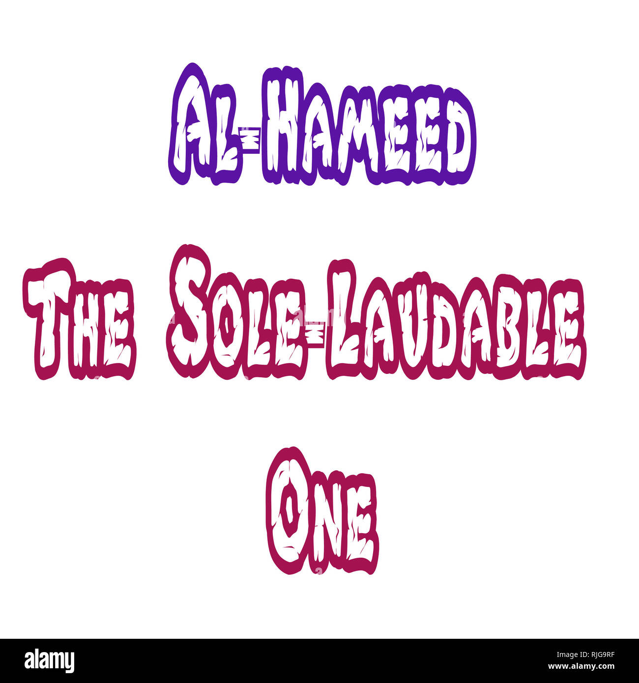 99 names of allah hi-res stock photography and images - Alamy
