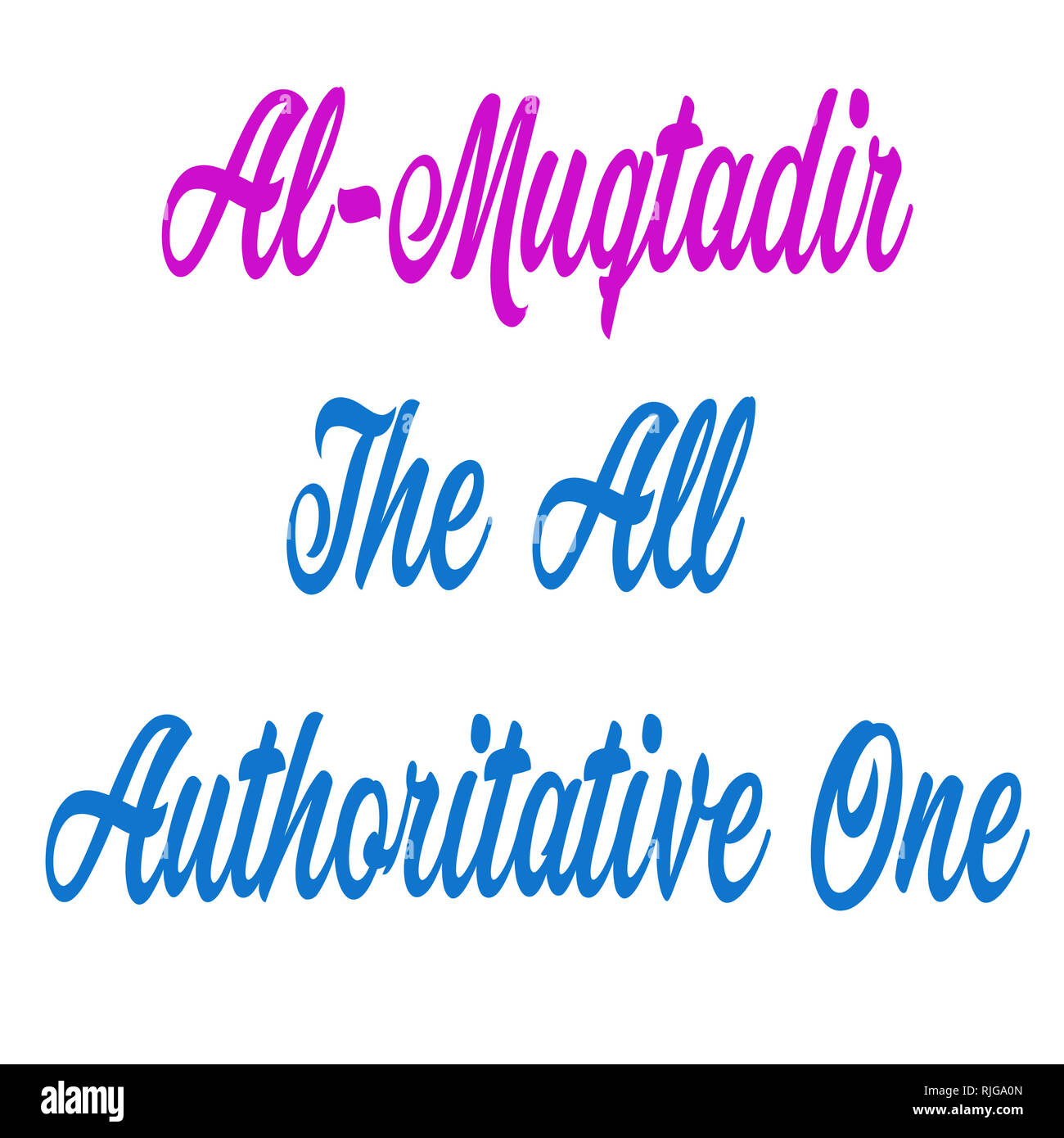 One name of Allah from 99 names of Allah Stock Photo - Alamy