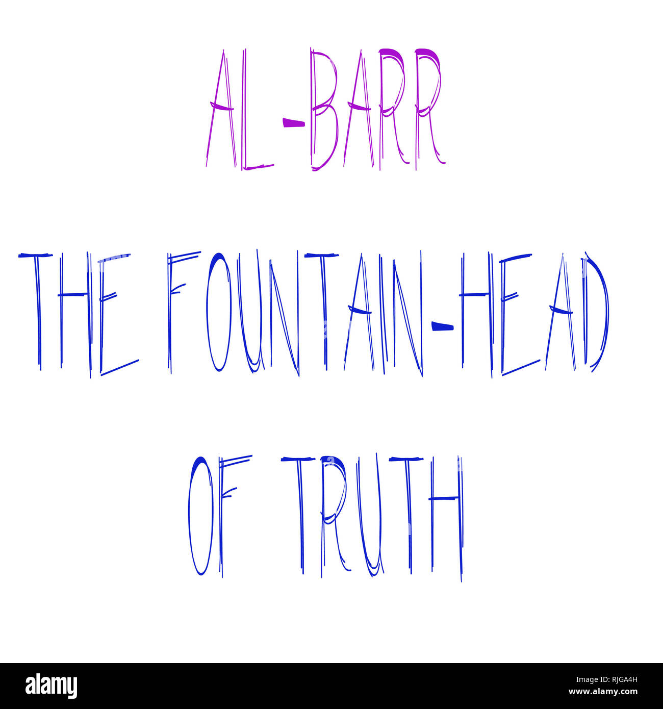 One name of Allah from 99 names of Allah Stock Photo - Alamy