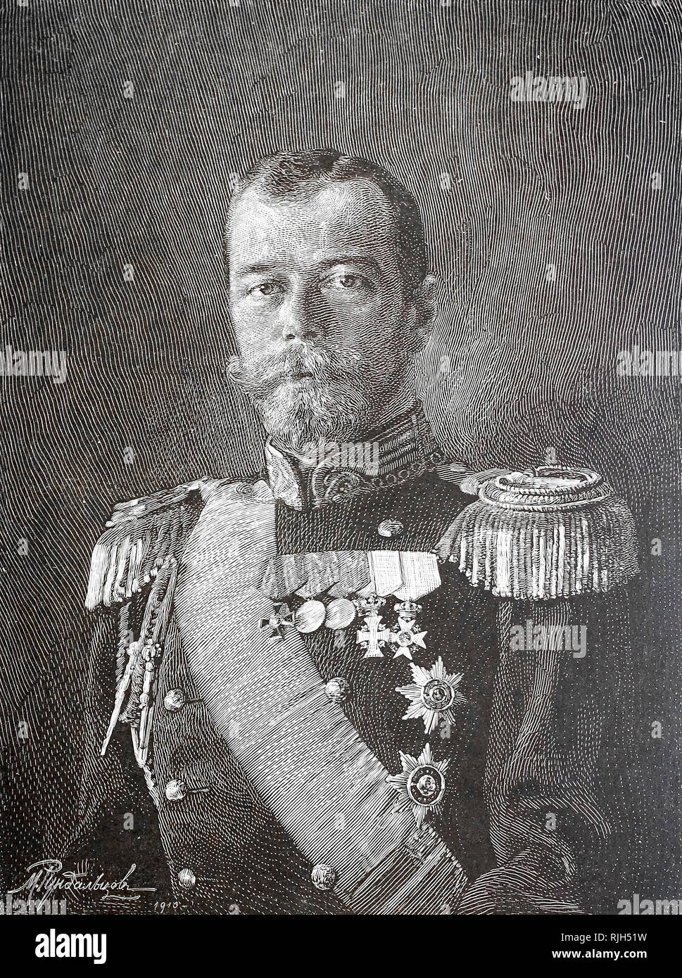 Vintage engraving of the Russian Emperor Nicholas II Stock Photo - Alamy