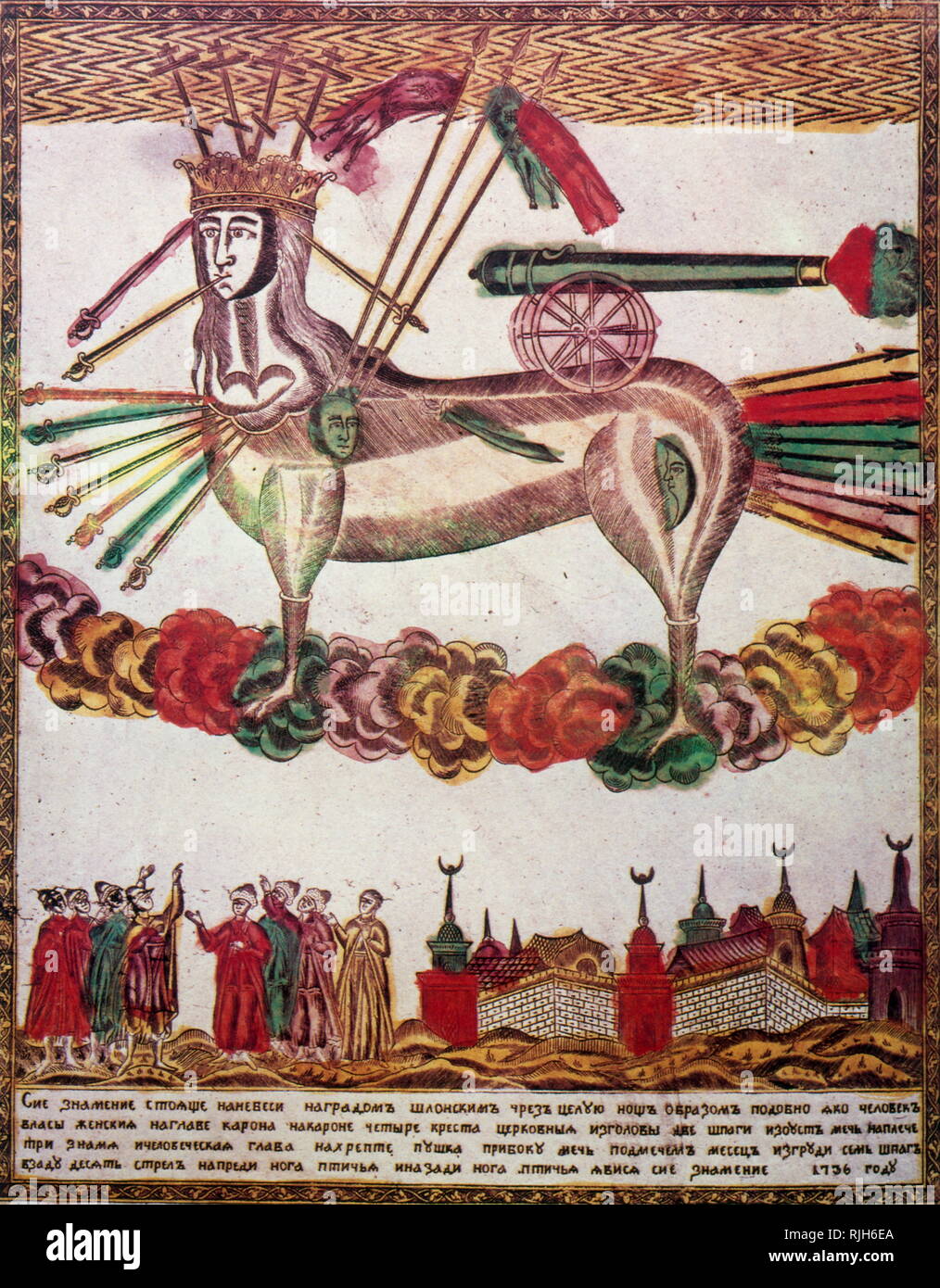 Apparition hi-res stock photography and images - Alamy