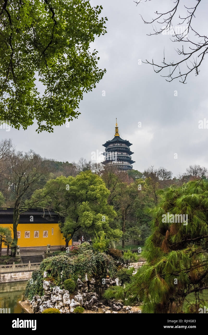 Leifeng pavilion hi-res stock photography and images - Alamy