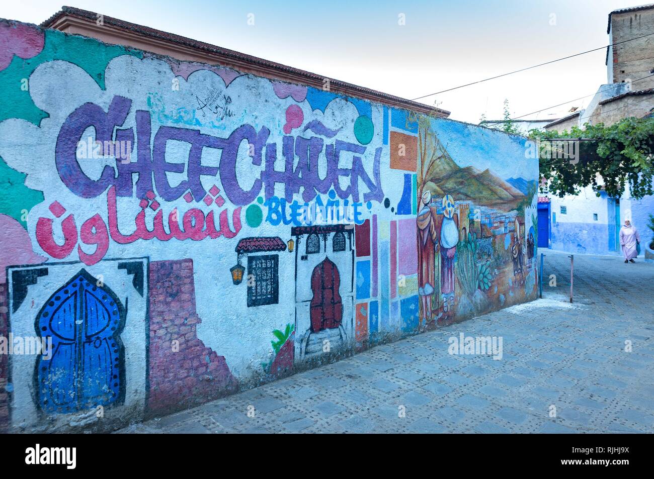 Moroccan Street Art High Resolution Stock Photography and Images - Alamy