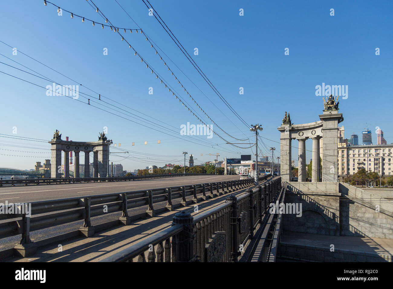Moscow, Russia- 21 September 2014: View of the Borodinsky Bridge, steel ...