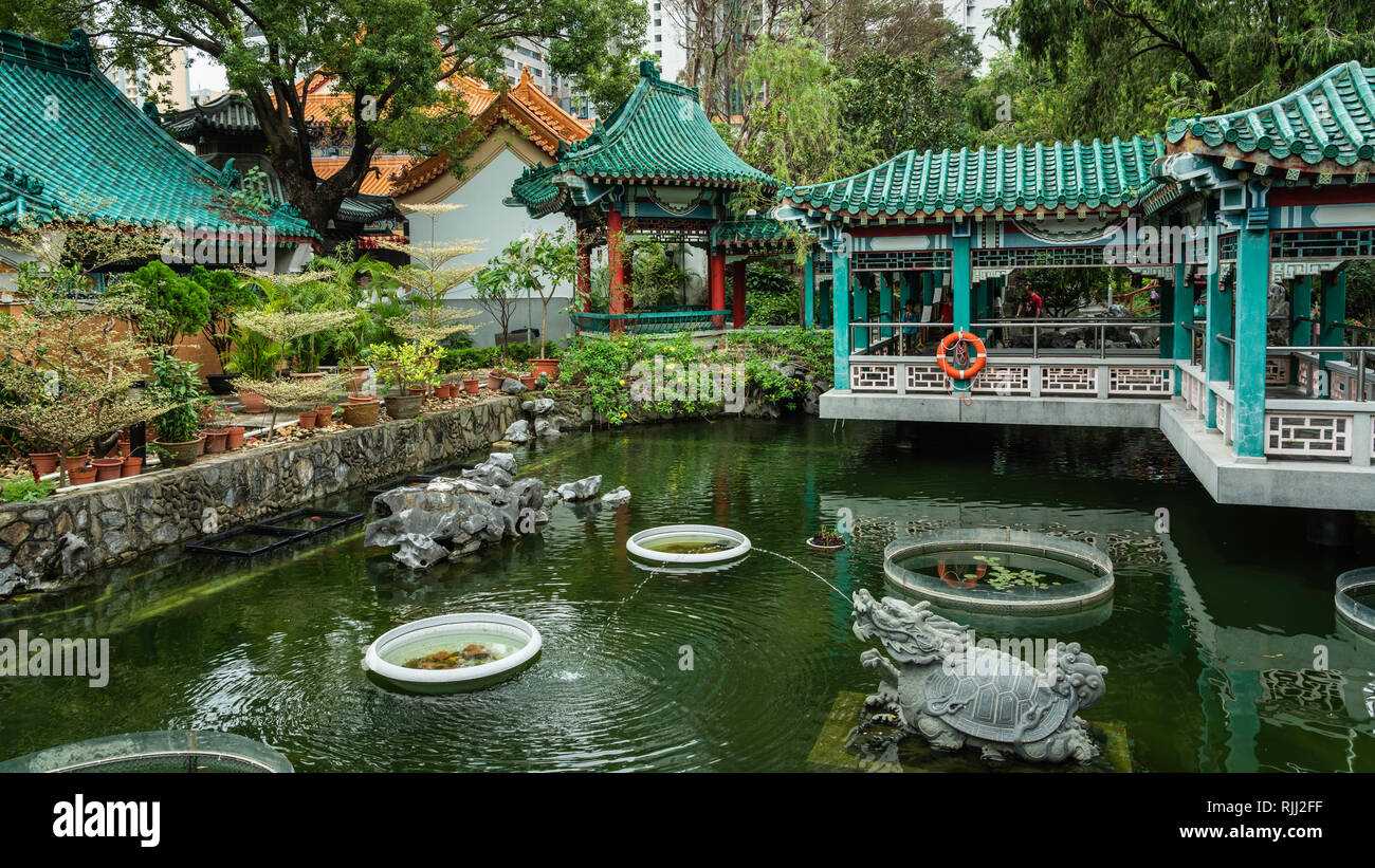 The Wong Tai Sin Temple gardens and ponds complex in Kowloon, Hong Kong ...