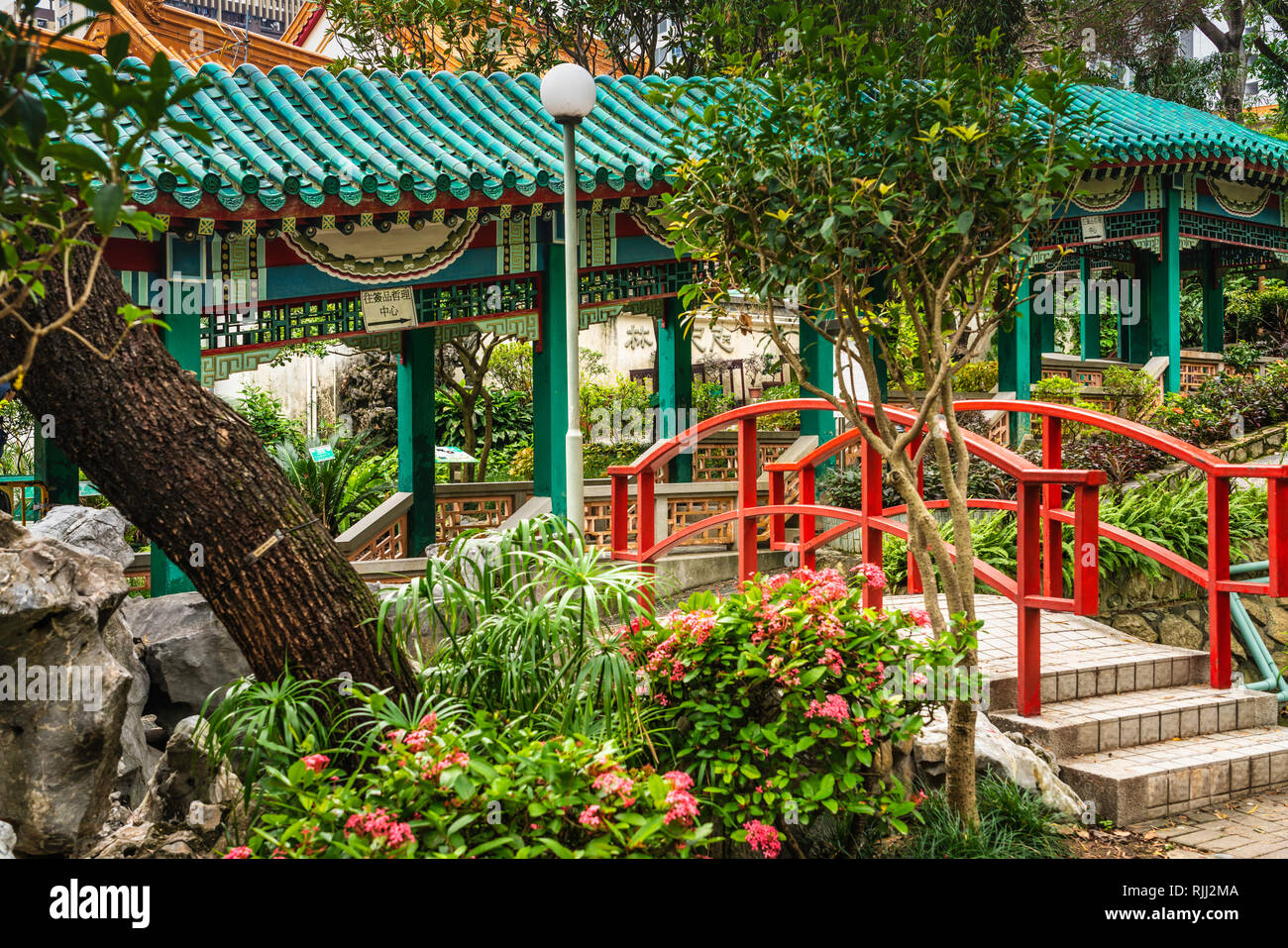 The Wong Tai Sin Temple gardens and ponds complex in Kowloon, Hong Kong ...