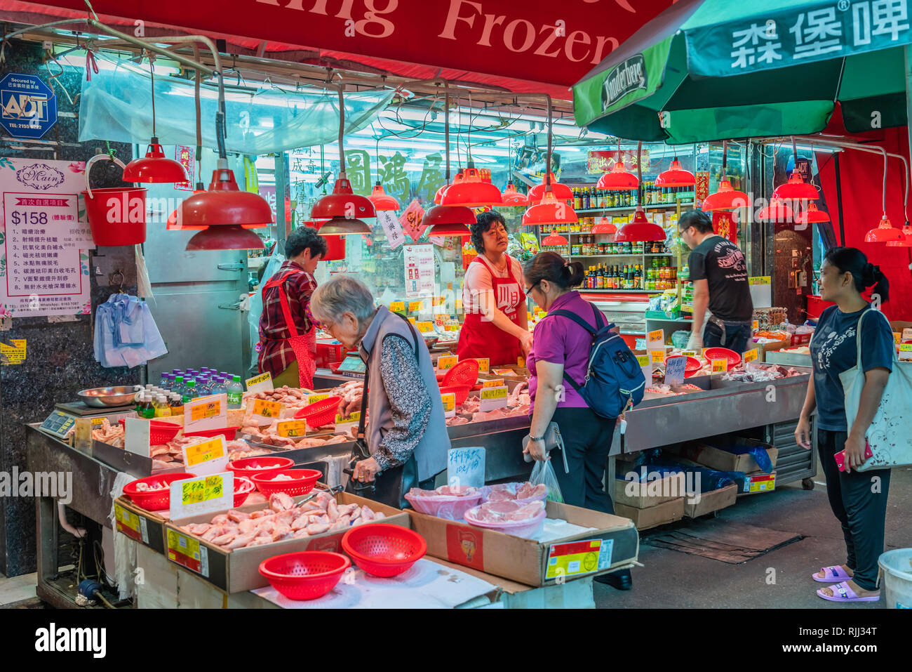Chi wan hong kong hi-res stock photography and images - Alamy