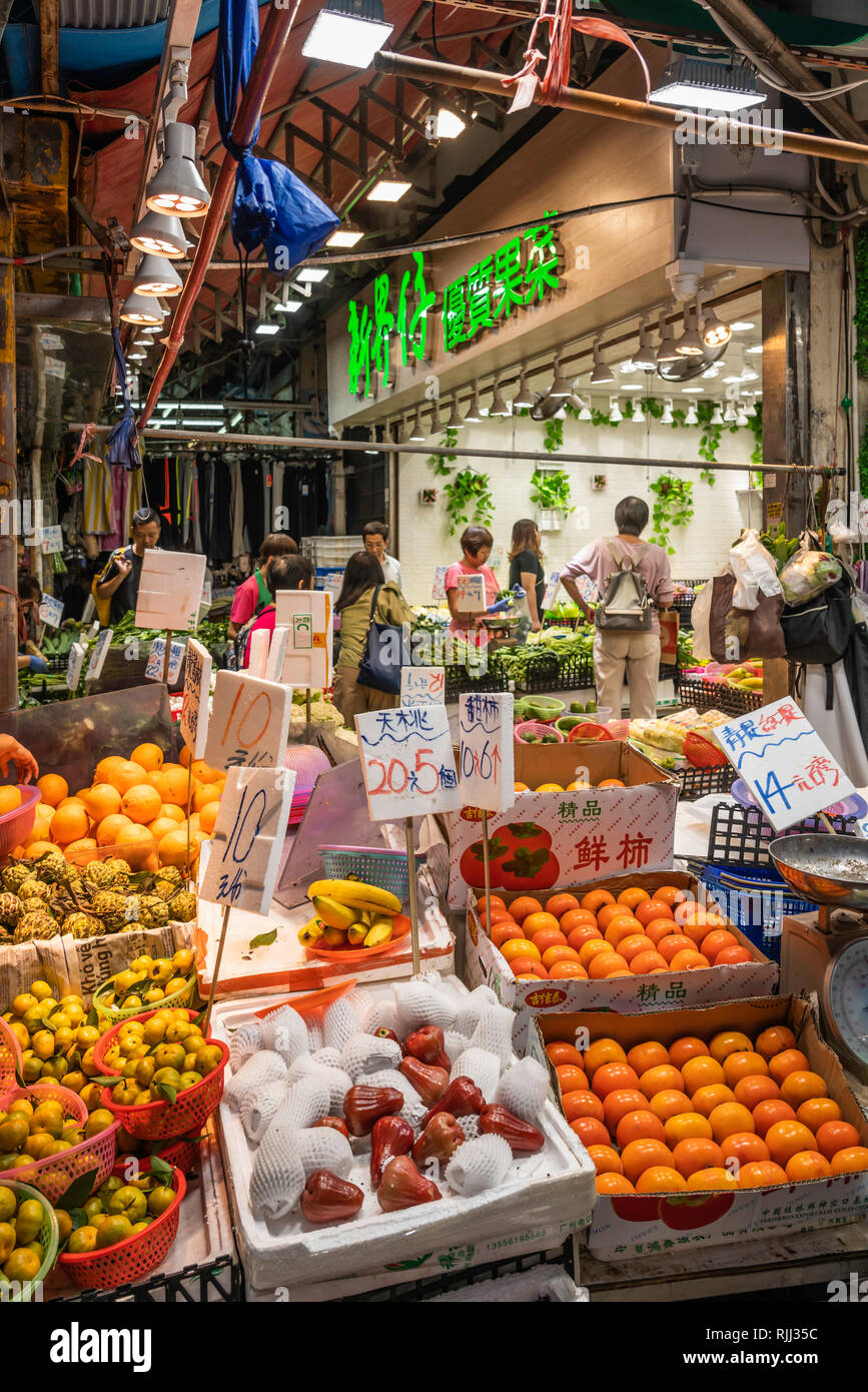 The Ngau Chi Wan Market in Kowloon, Hong Kong, China, Asia Stock Photo ...