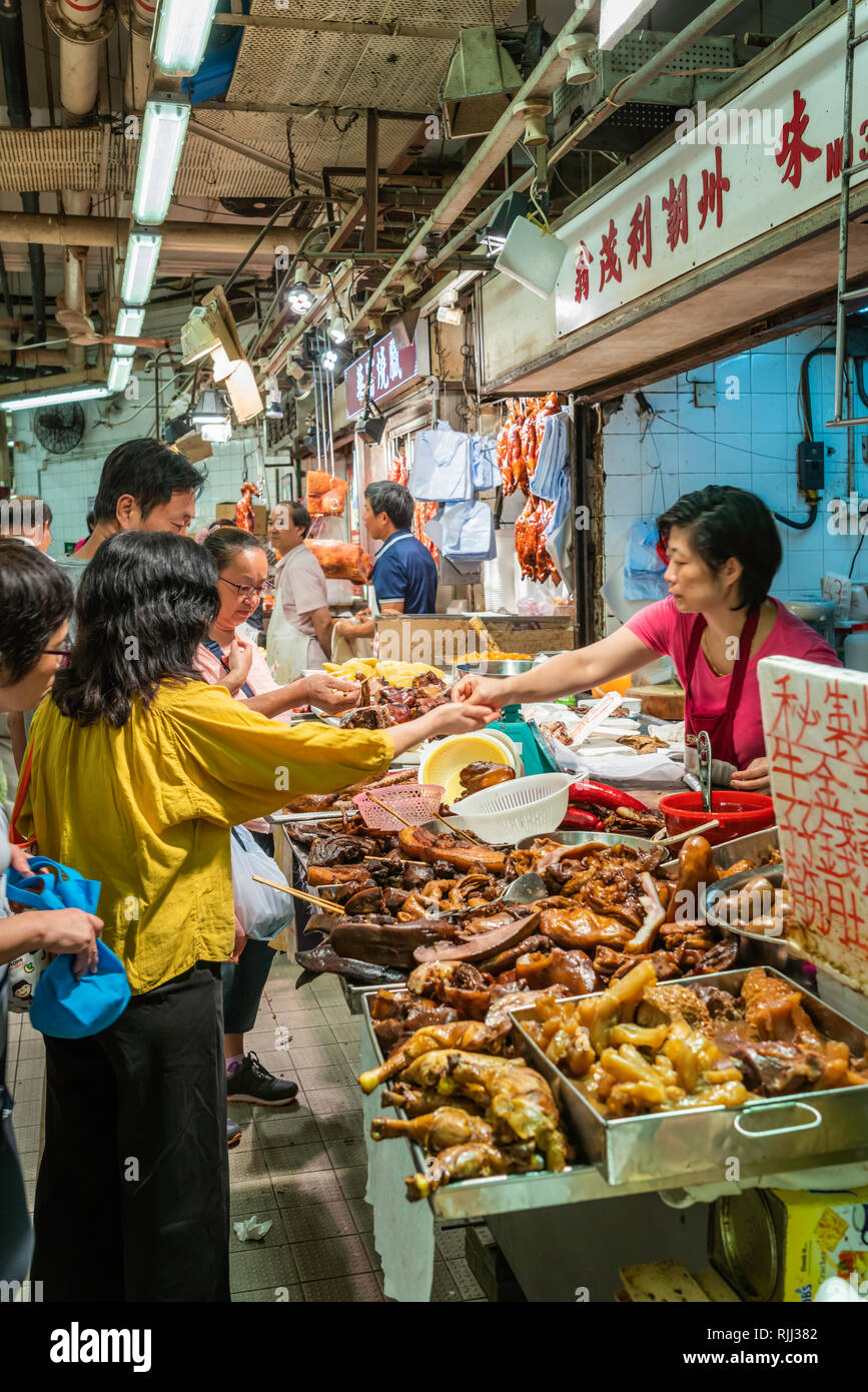 The Ngau Chi Wan Market in Kowloon, Hong Kong, China, Asia Stock Photo ...