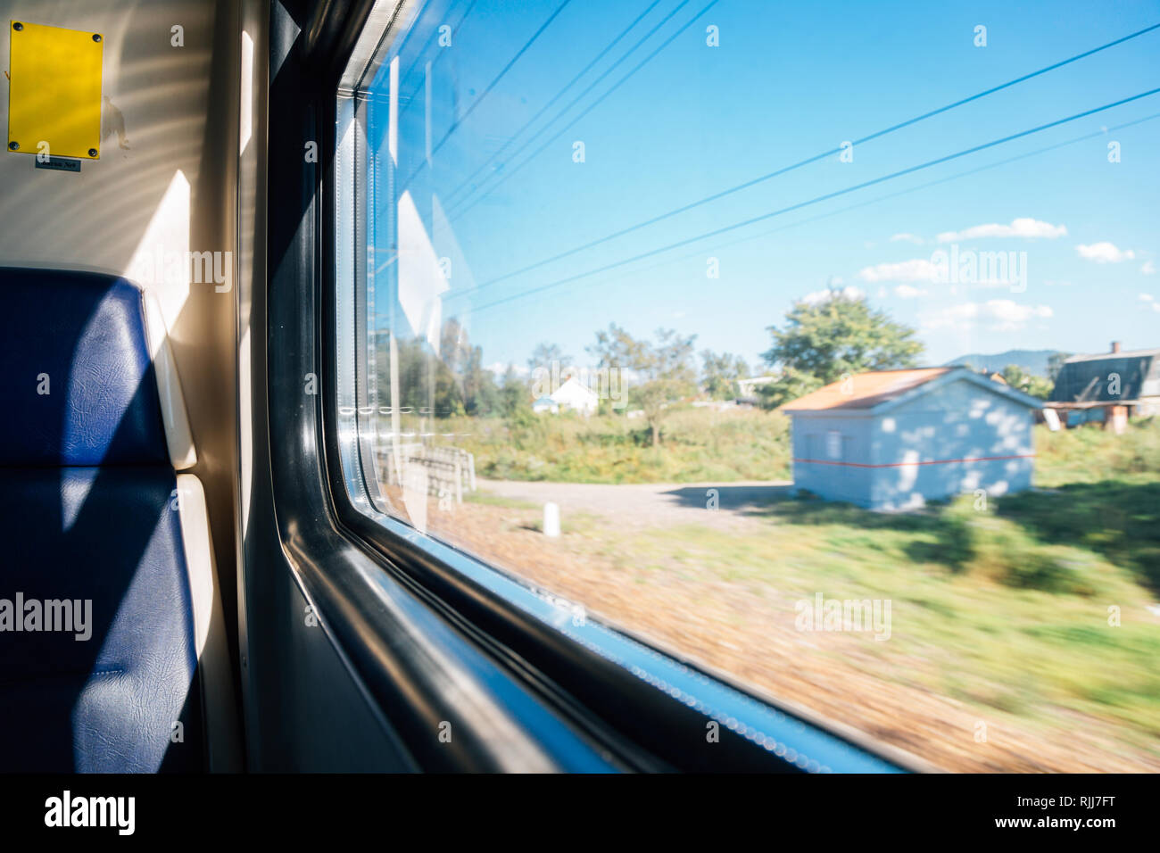Countryside village by train window in Russia Stock Photo - Alamy