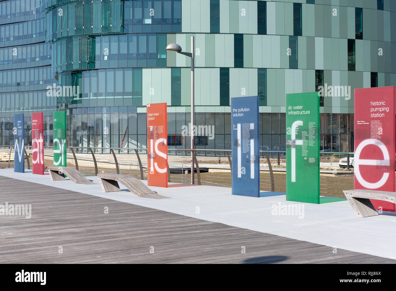 Capitol Riverfront - Washington, DC USA Stock Photo - Alamy