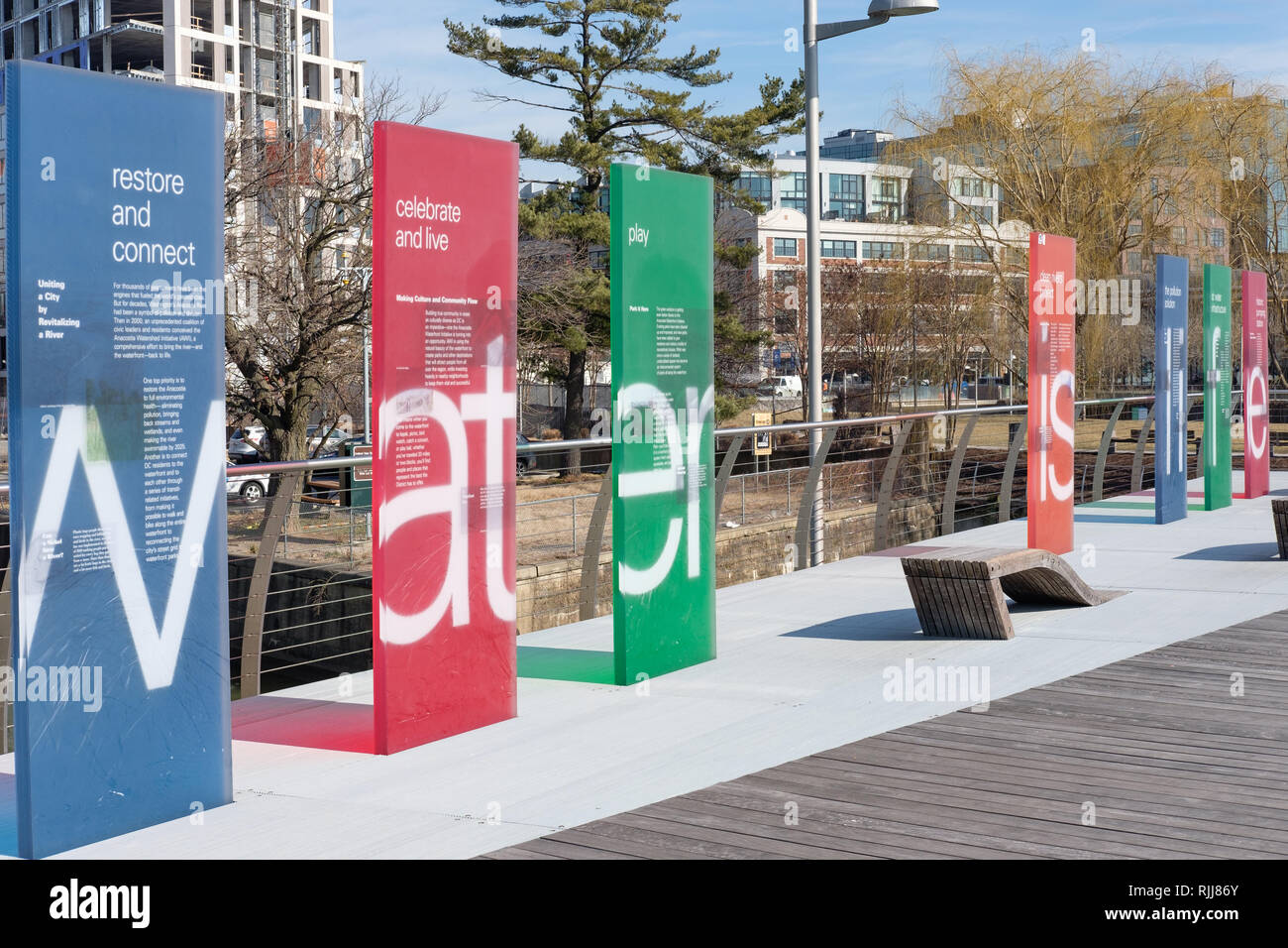 Capitol Riverfront - Washington, DC USA Stock Photo - Alamy
